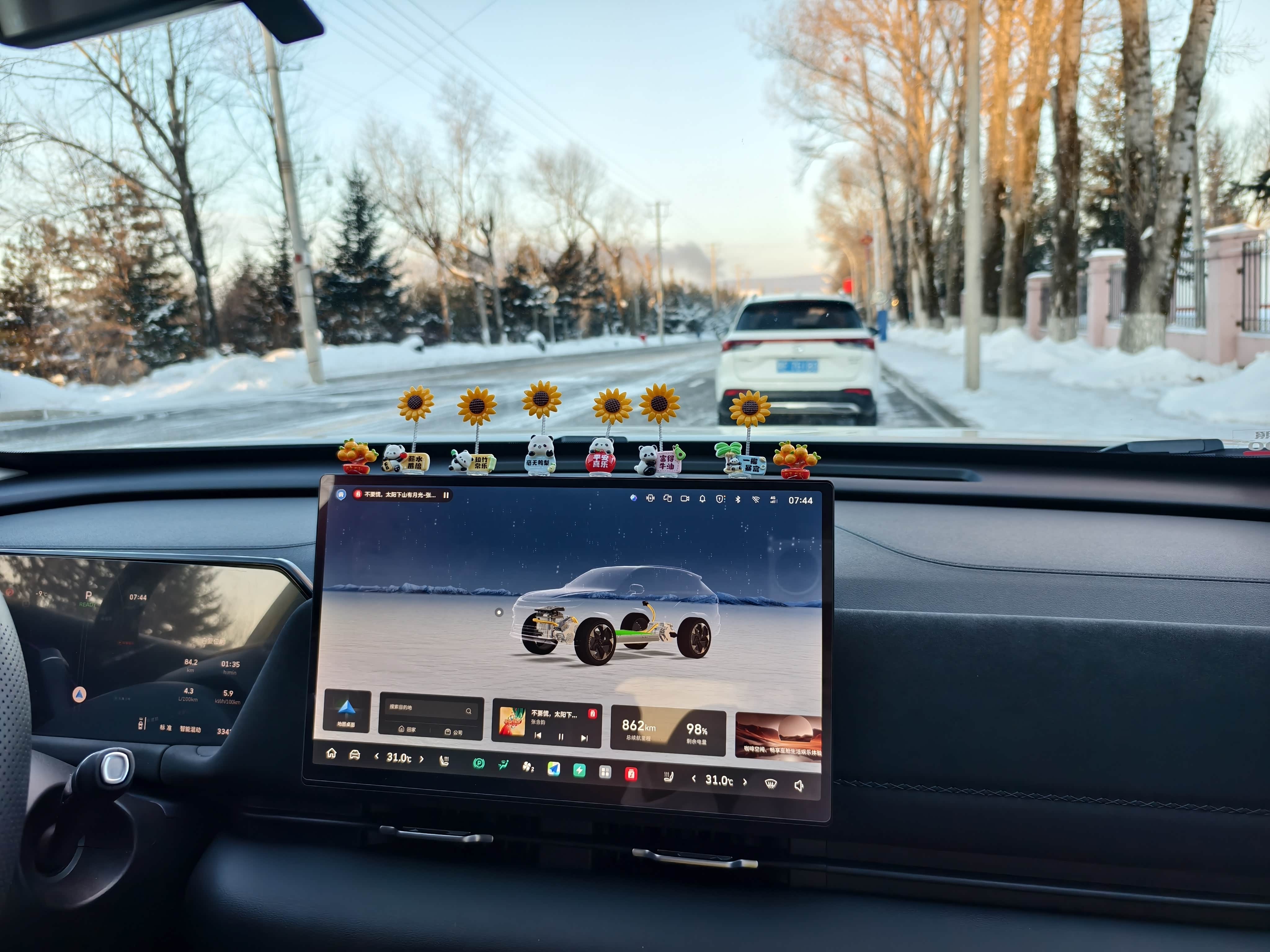 【图】哈弗二代枭龙MAX车机真实体验：孩子的车载欢乐天地_哈弗枭龙MAX论坛_汽车之家论坛