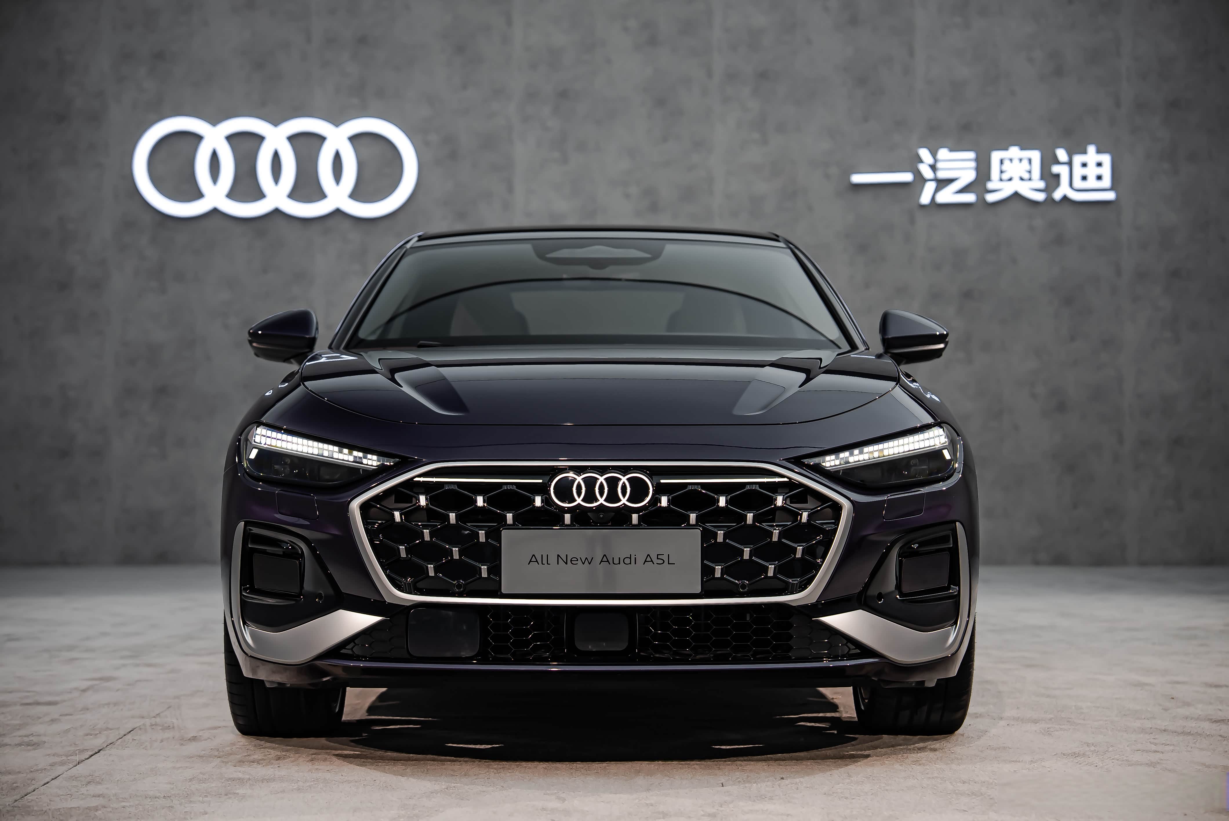 【图】老奥迪a5眼中的一汽奥迪a5l_奥迪A5L论坛_汽车之家论坛
