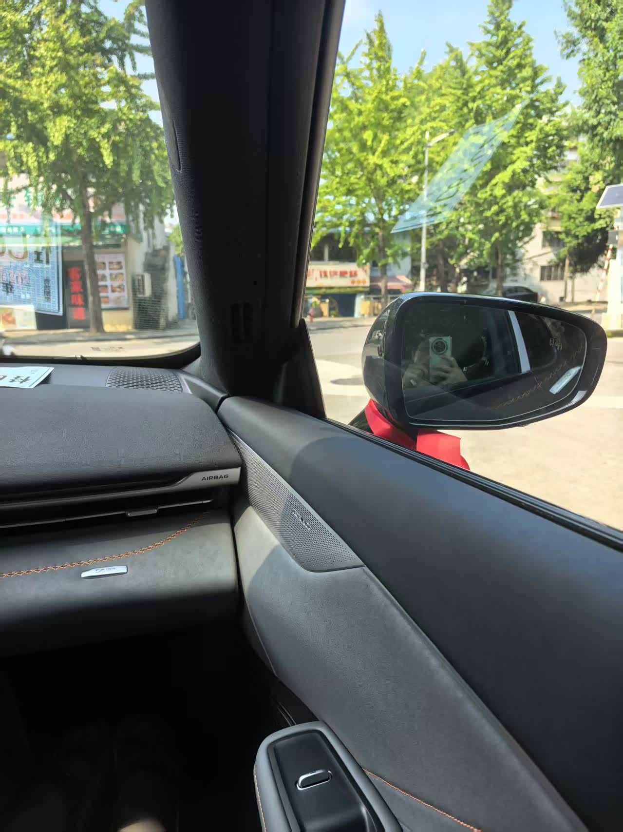 【图】金秋出行，深蓝S05 620续航实测，百公里10能耗见真章_深蓝S05论坛_汽车之家论坛