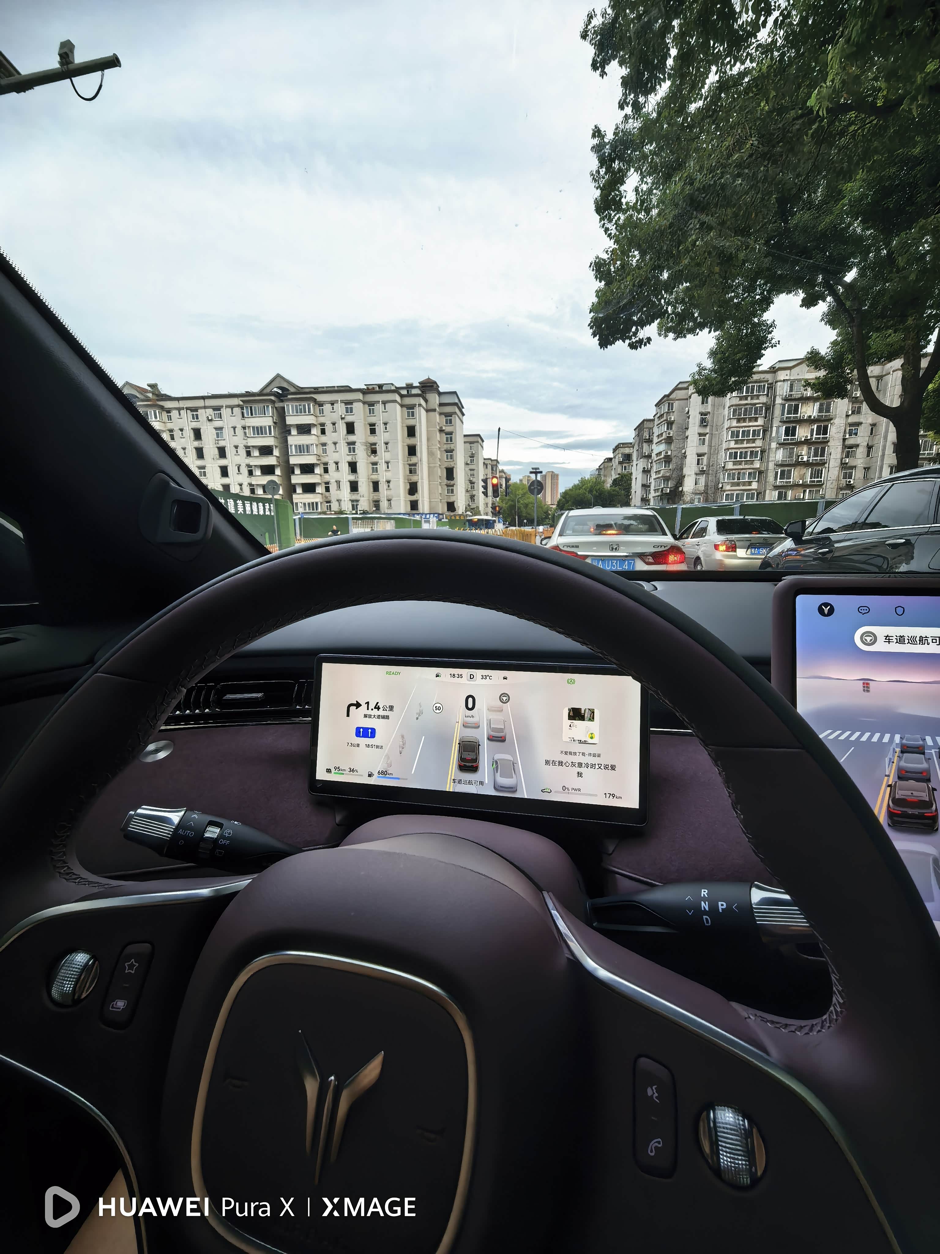 【图】岚图free+，高性价比的华系智驾_岚图FREE论坛_汽车之家论坛