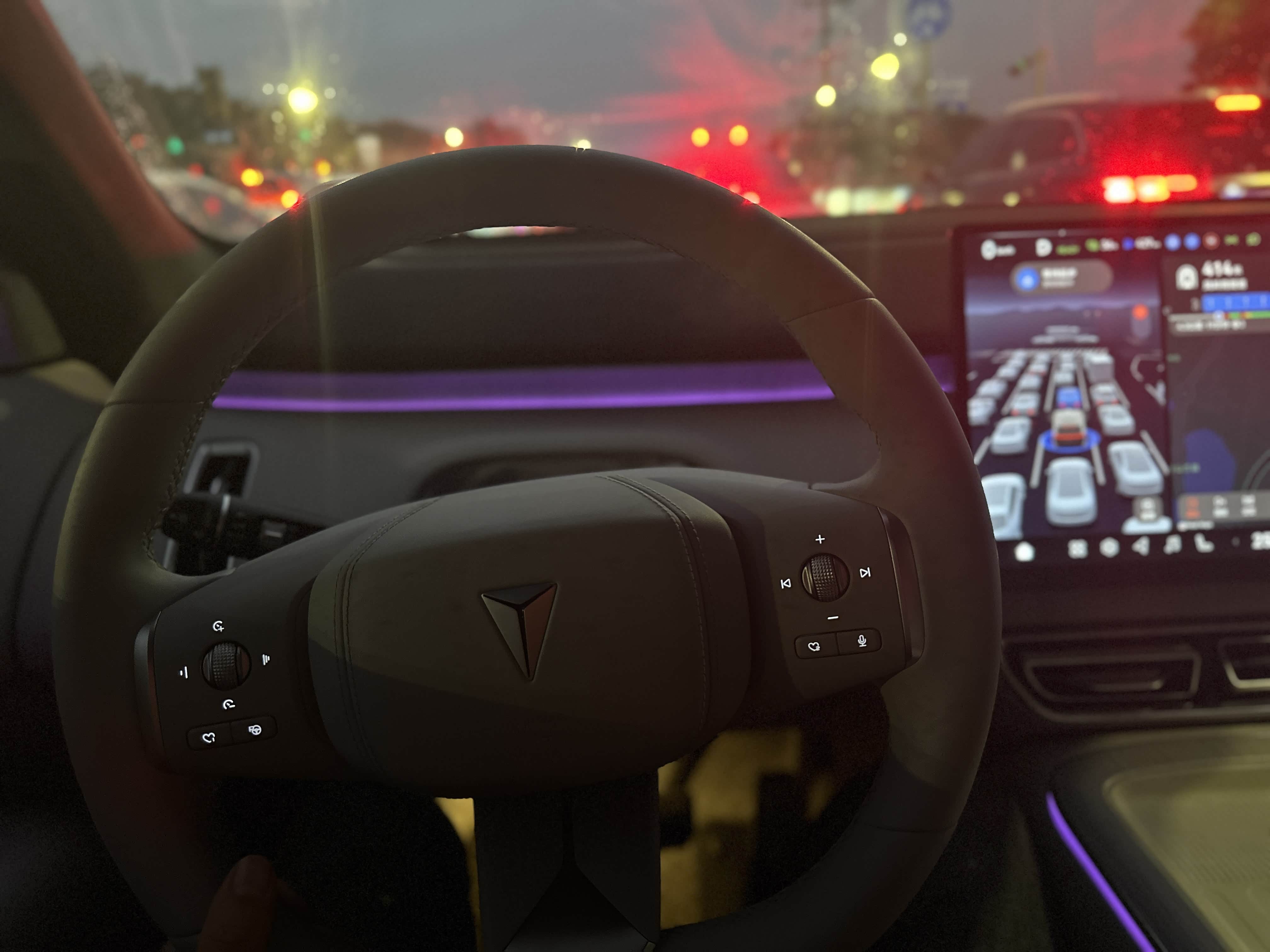 【图】深蓝S09_深蓝S09论坛_汽车之家论坛