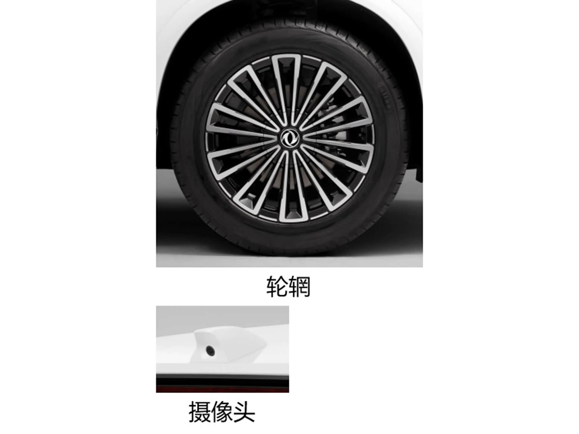 【图】L7车主怎么看L8_东风风神L8论坛_汽车之家论坛