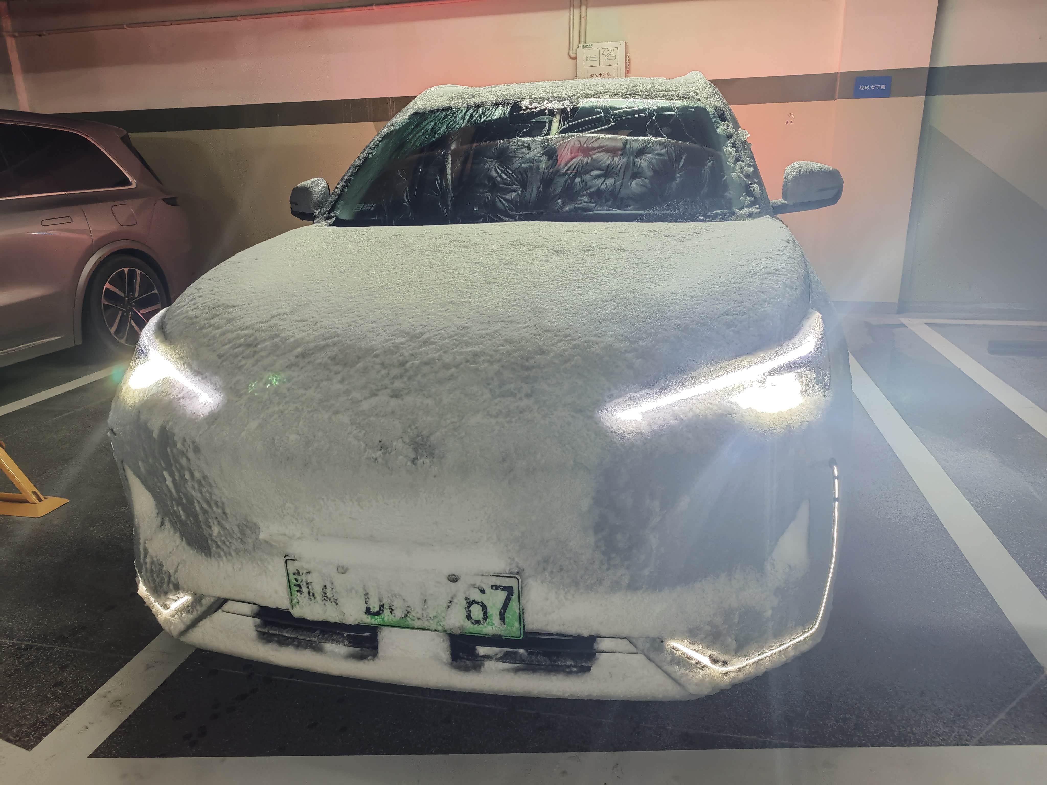 【图】银河 E5 第二个冬天使用评测_银河E5论坛_汽车之家论坛