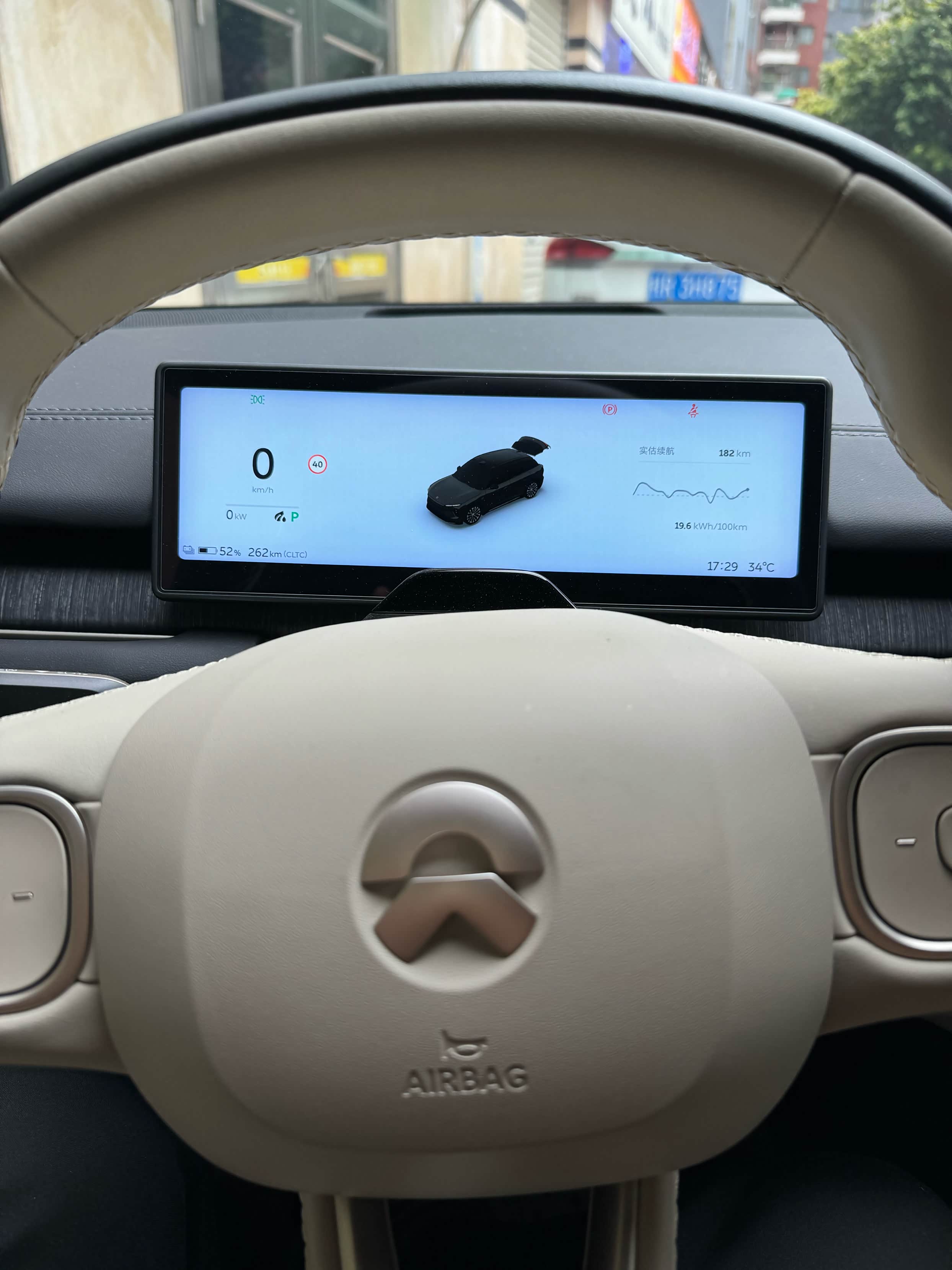 【图】宝马X3换蔚来ES6，选对了_蔚来ES6论坛_汽车之家论坛