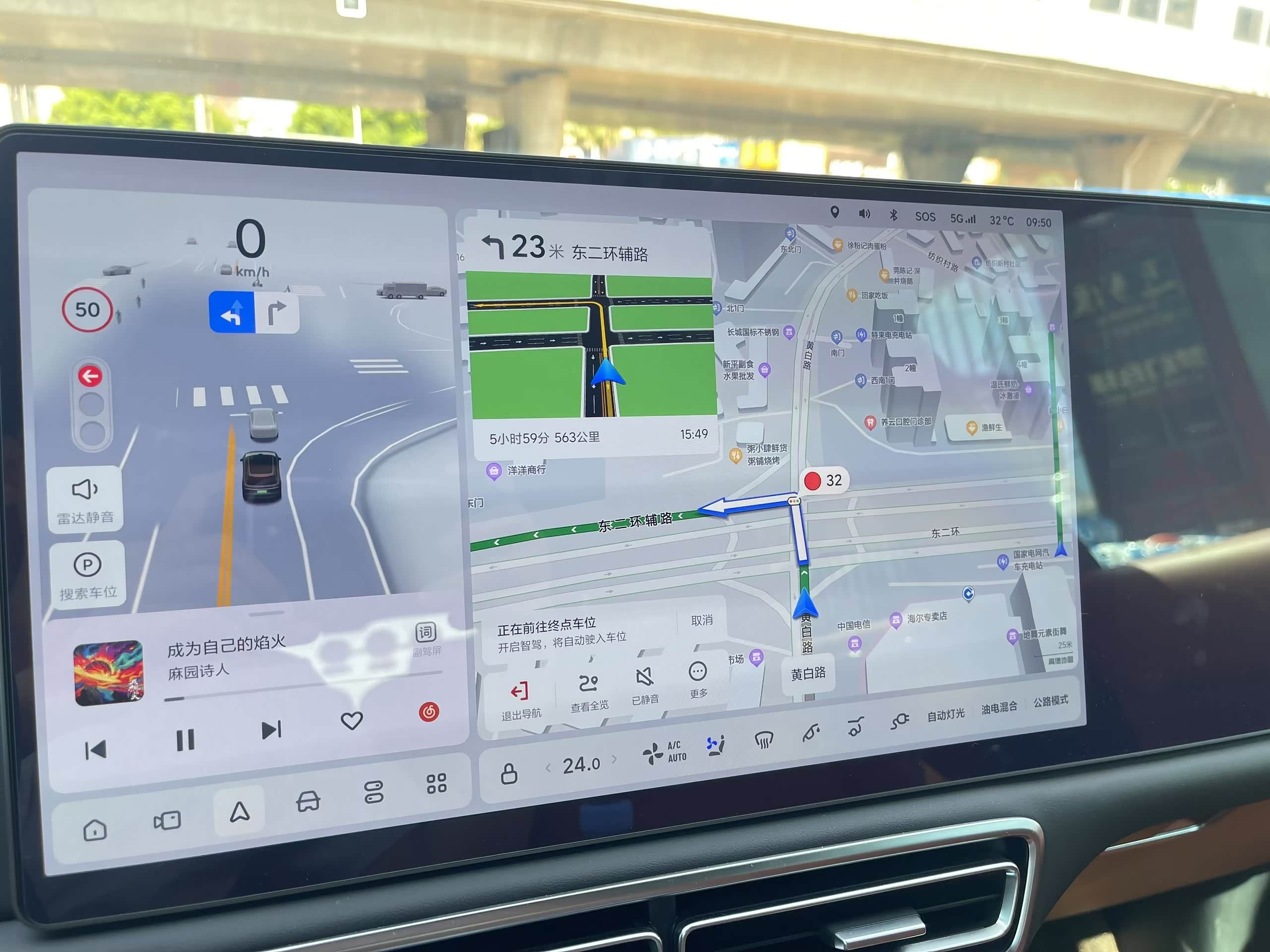 【图】黑m9的人好多呢？为什么呢？_银河M9论坛_汽车之家论坛