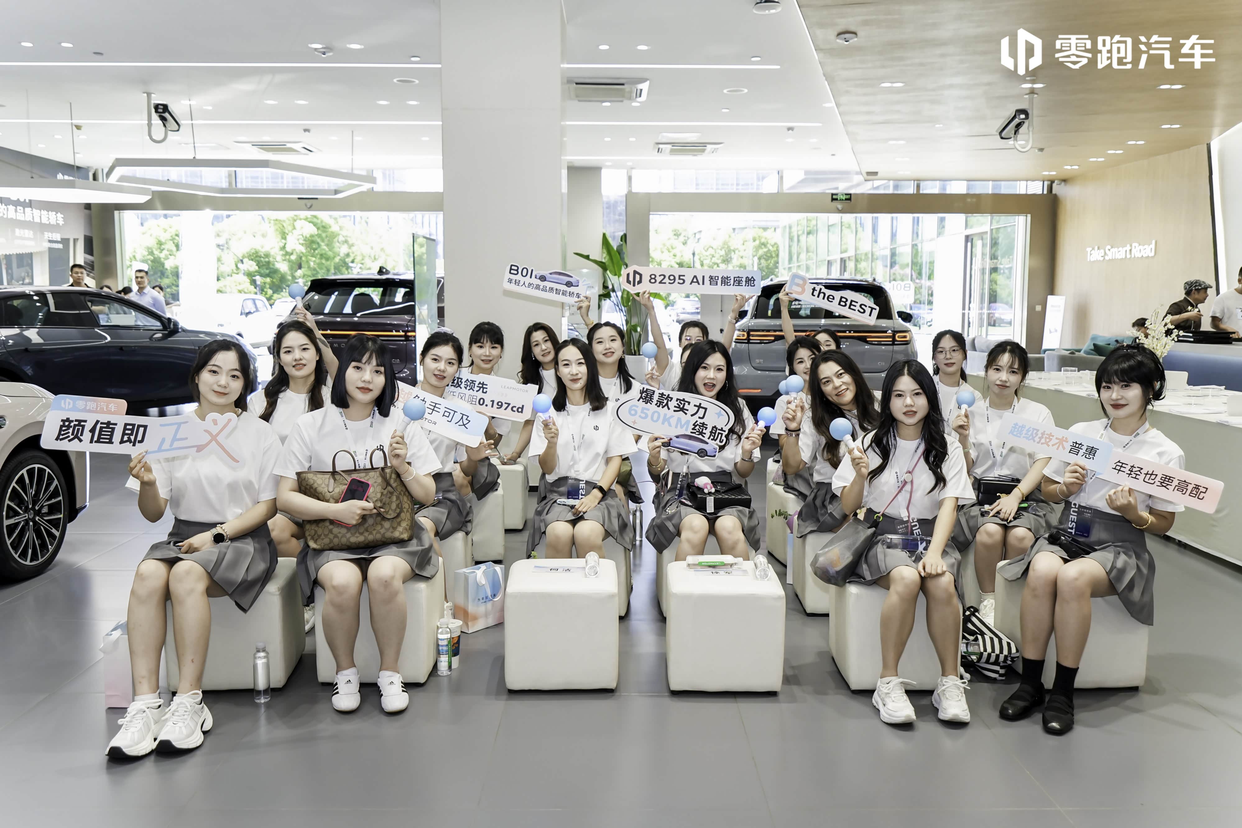 【图】搅局者：半价model3,B01上市解读_零跑B01论坛_汽车之家论坛