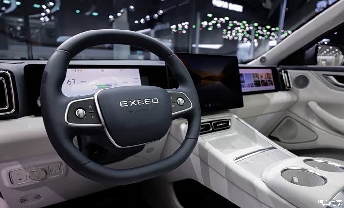 【图】#为星途ET5打Call# 星途ET5来了 ！搭载地平线征程_星途ET5论坛_汽车之家论坛