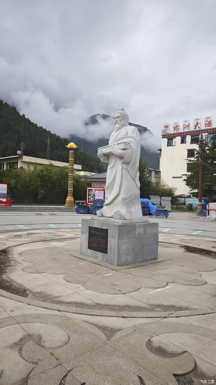 【图】49天单车自驾国道G219流水账5（林芝-山南-洛扎）_自驾游论坛_汽车之家论坛