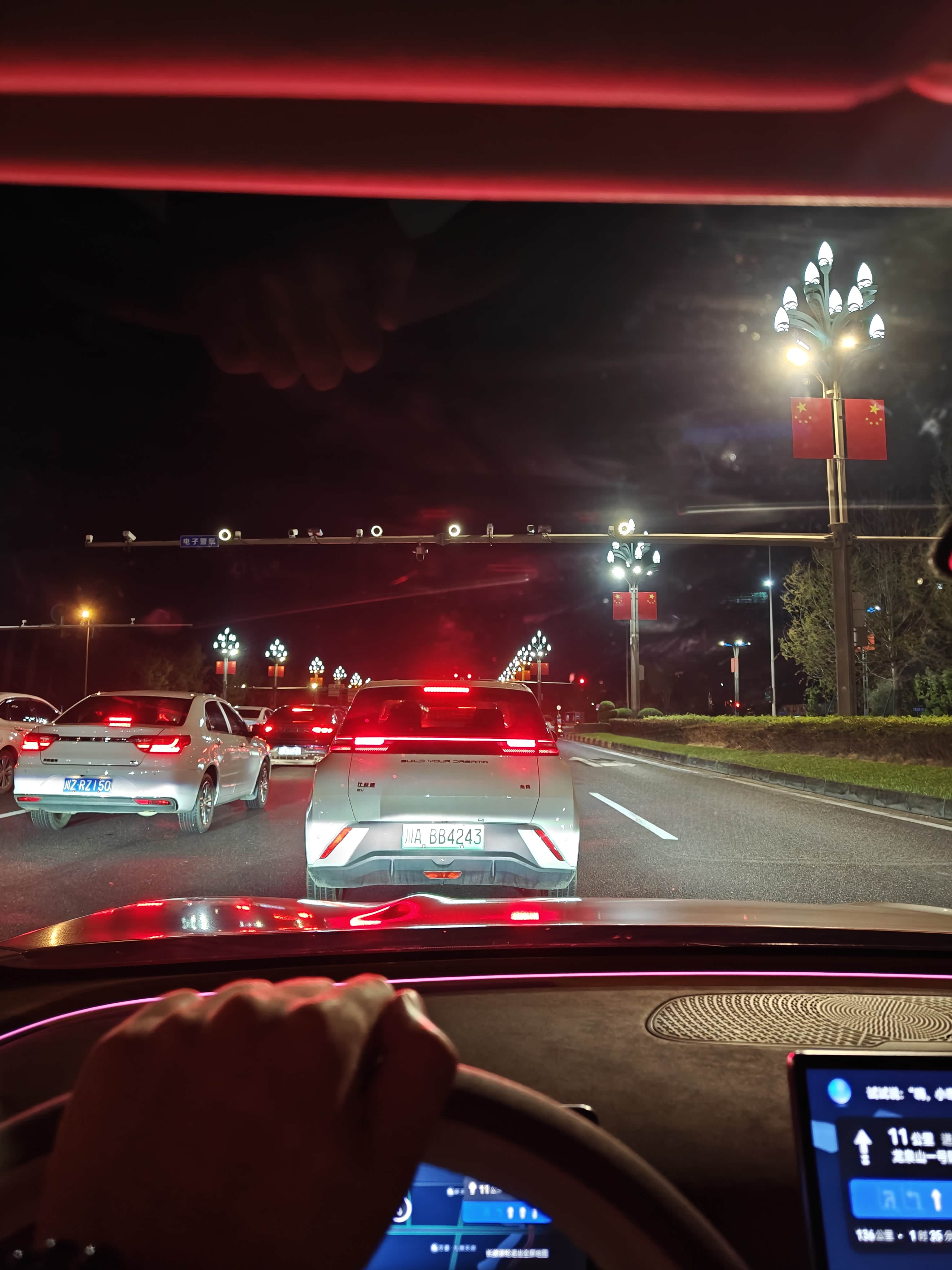 【图】风云A9L提车一月使用感受_风云A9L论坛_汽车之家论坛