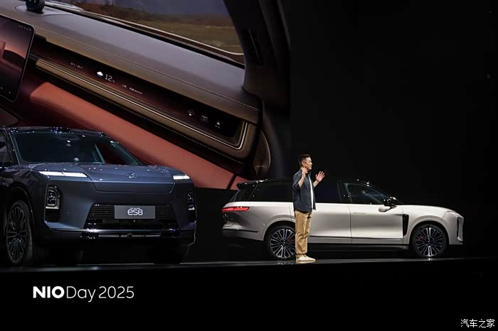 【图】NIO Day 2025上，蔚来宣布全场景科技旗舰 SUV 全新 ES8 正式上市_蔚来ES8论坛_汽车之家论坛