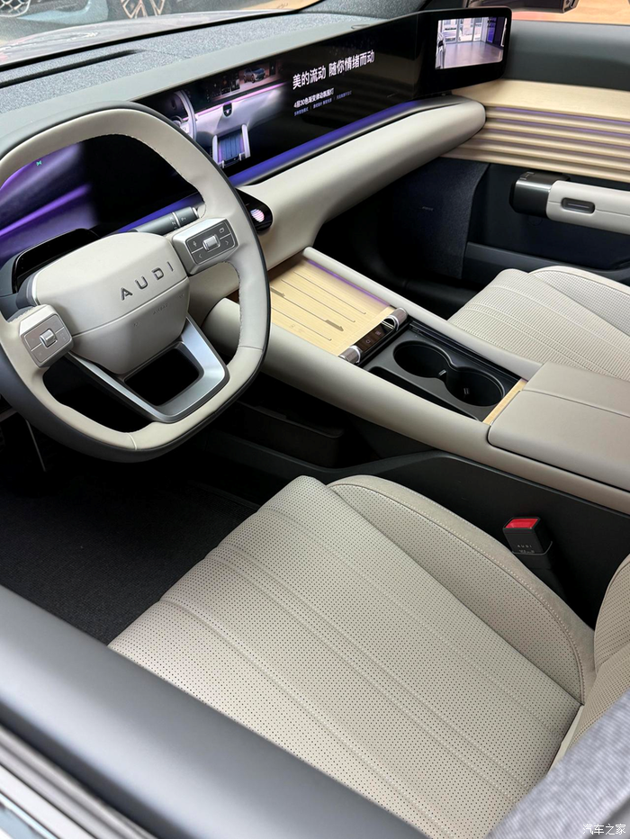 【图】去试了奥迪E5，BBA都用的Momenta智驾才是真香！_奥迪E5 Sportback论坛_汽车之家论坛