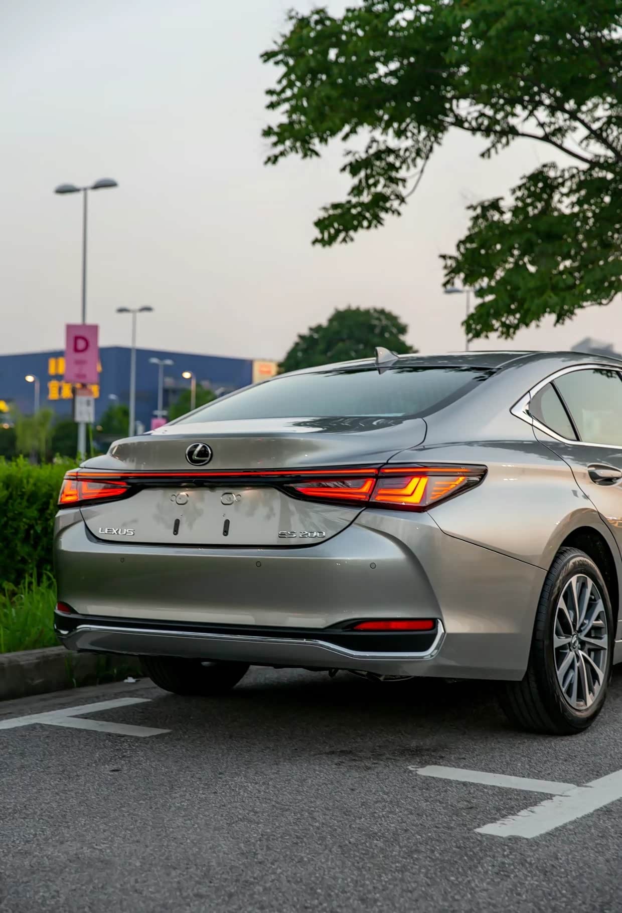 【图】始于丰田，终于凌志~~ES200臻享提车记_雷克萨斯ES论坛_汽车之家论坛