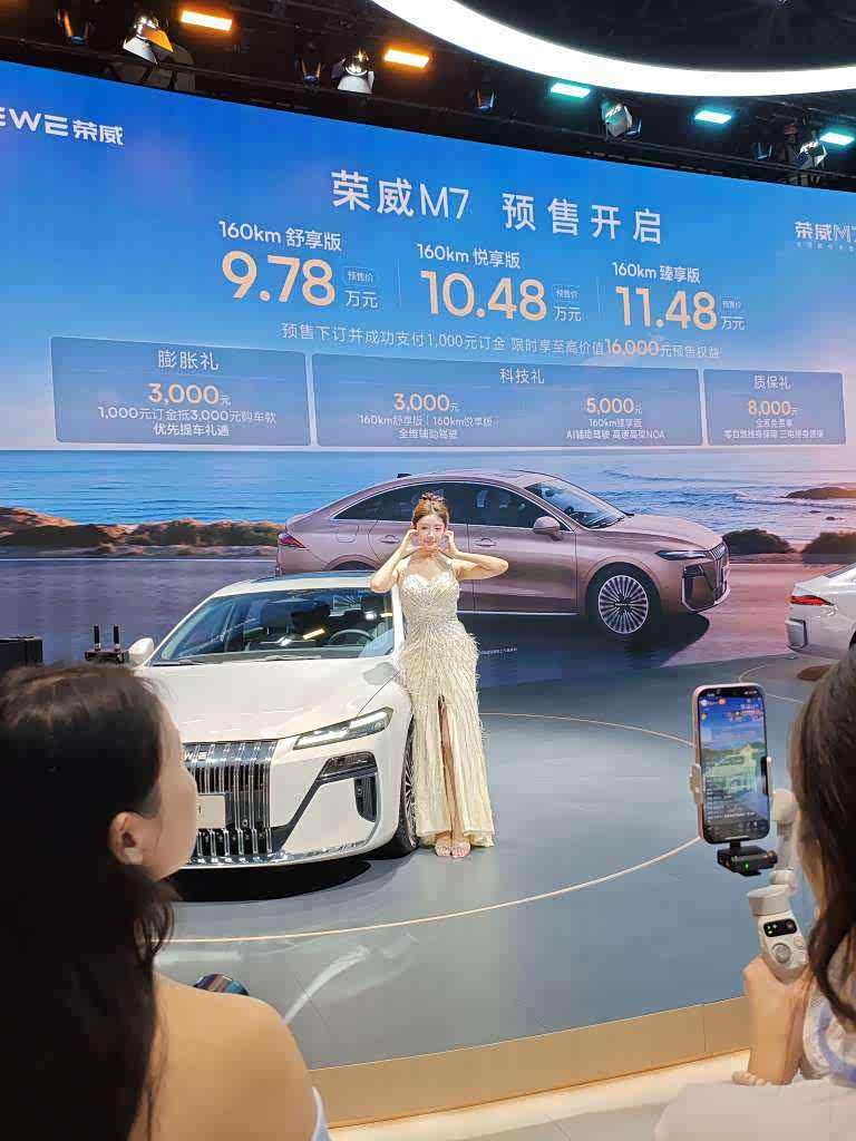 【图】荣威M7 DMH的婴儿肌感乳胶座椅太舒服了！低敏、透气、无异_荣威M7 DMH论坛_汽车之家论坛