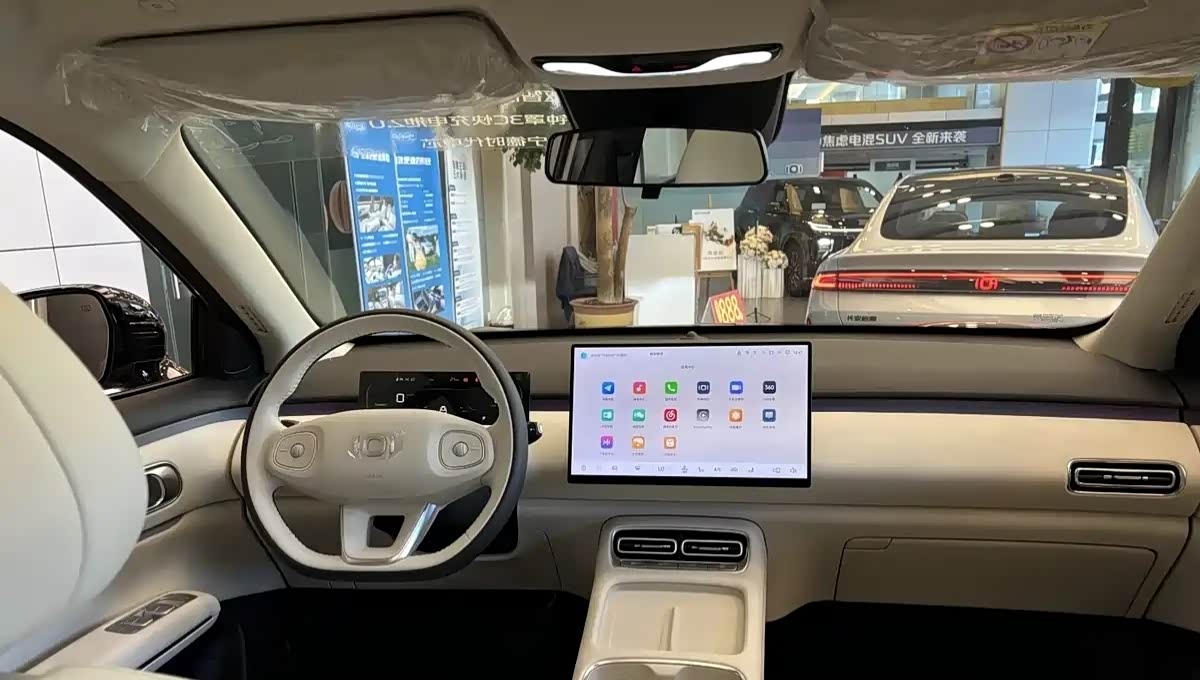 【图】作为精致女孩，在启源4S店看到Q05的瞬间，就认定它是我的“_长安启源Q05论坛_汽车之家论坛