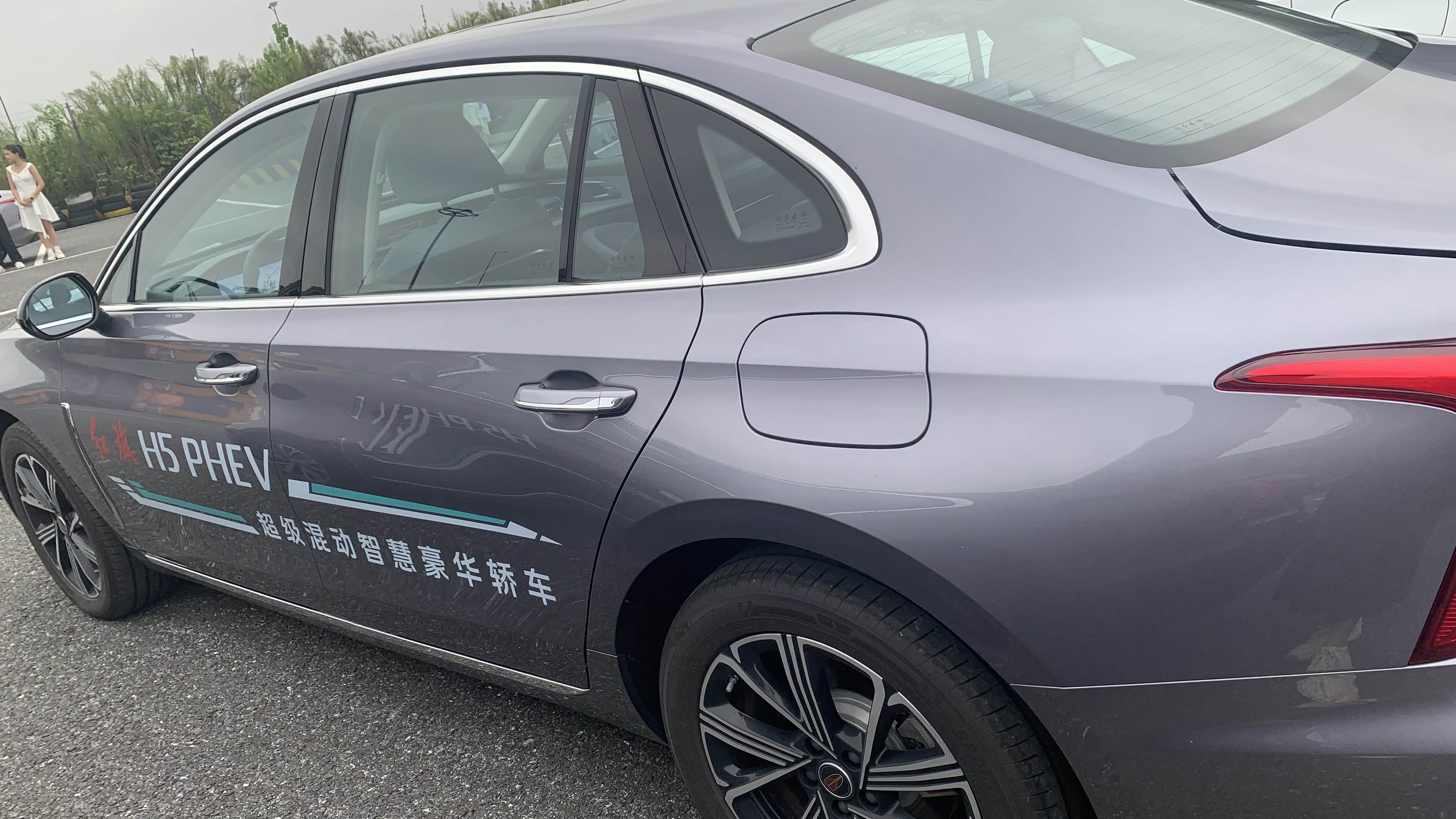 【图】红旗H5 PHEV vs 红旗H3 PHEV 城市试驾实录_红旗H5 PHEV论坛_汽车之家论坛