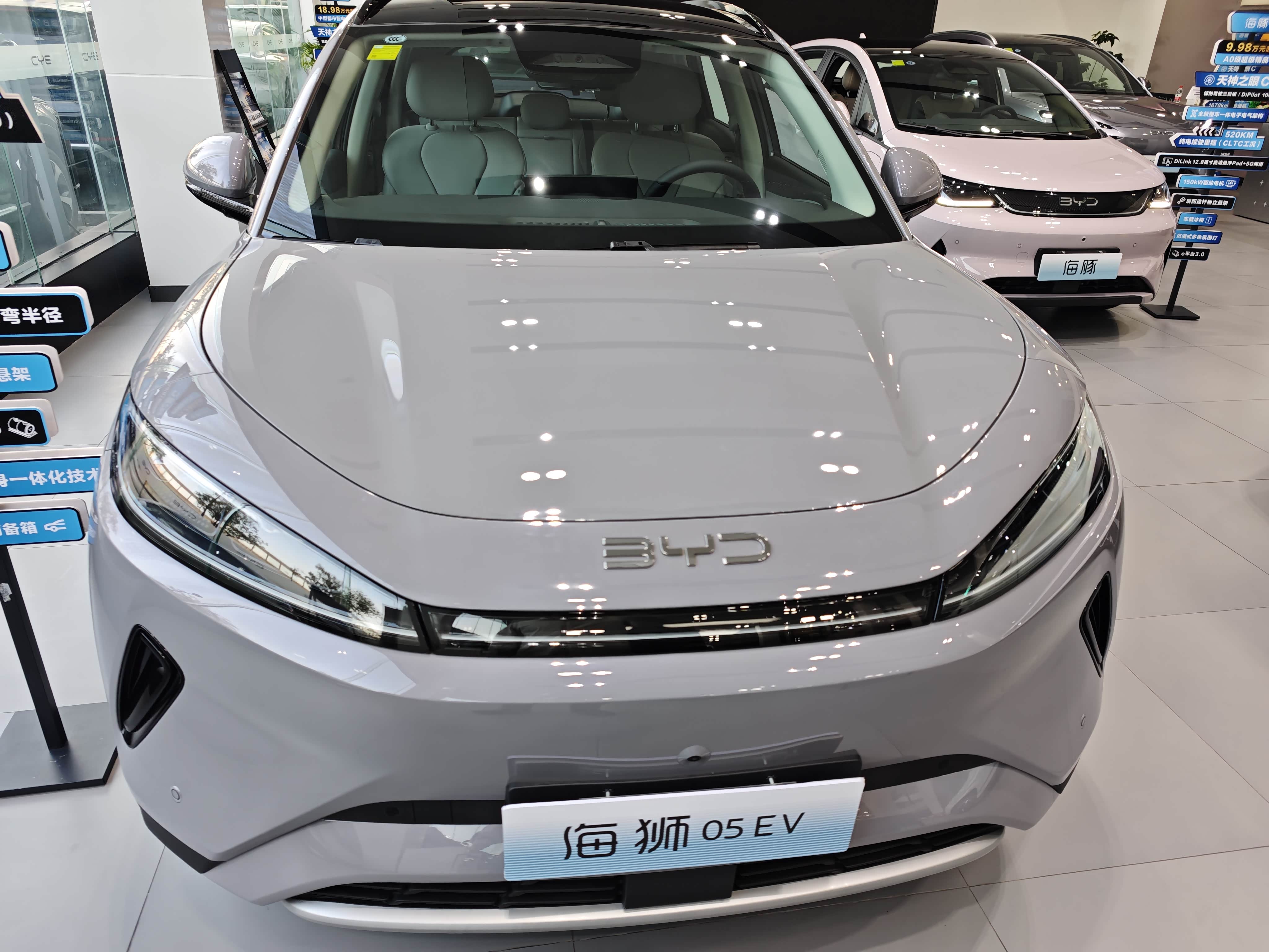 【图】海狮05EV提车6000公里真实感受：15万内家用纯电闭眼冲_海狮05 EV论坛_汽车之家论坛