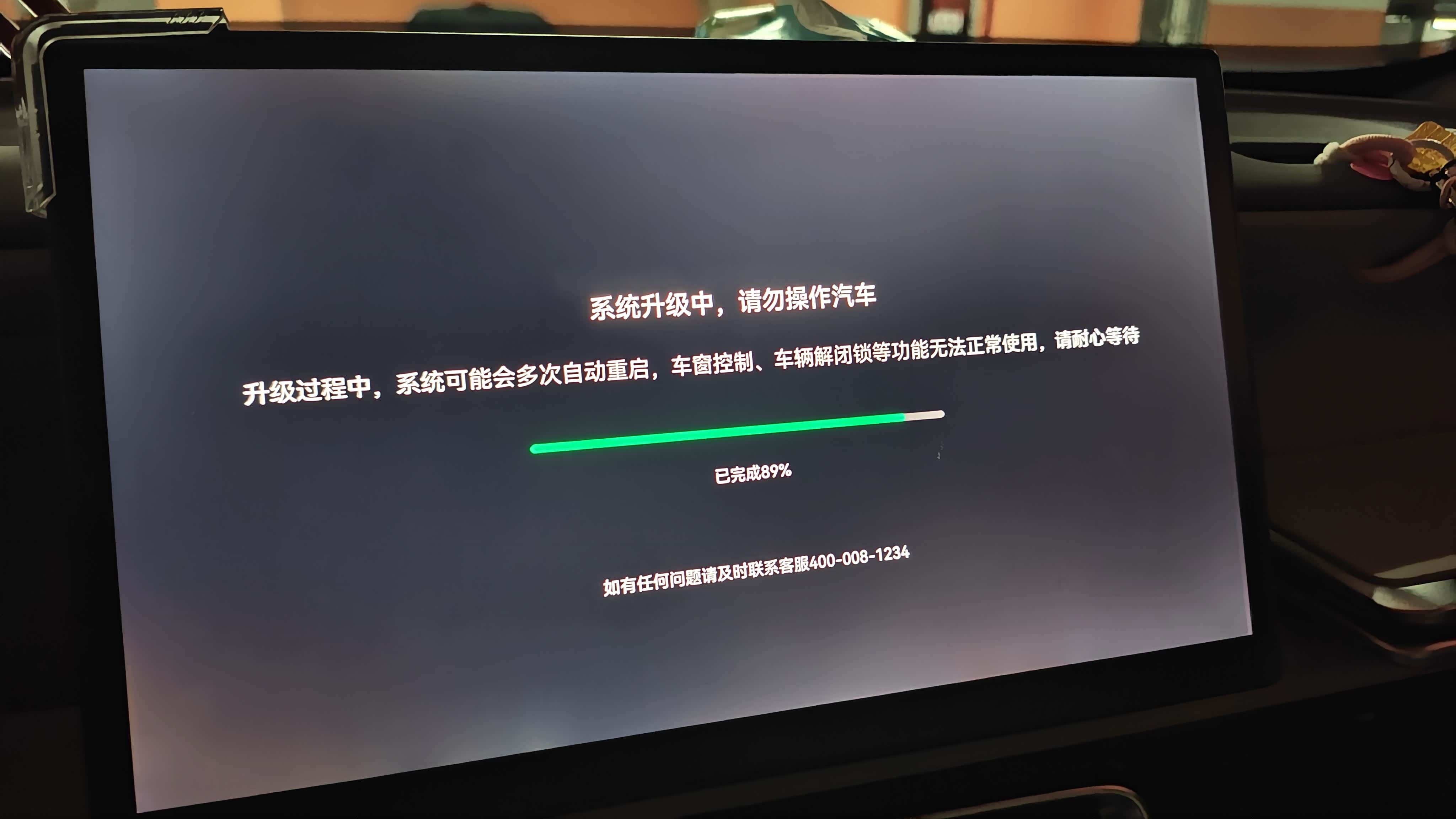 【图】零跑B10 OTA体验：升级后，座舱直接变“移动娱乐中心”！_零跑B10论坛_汽车之家论坛