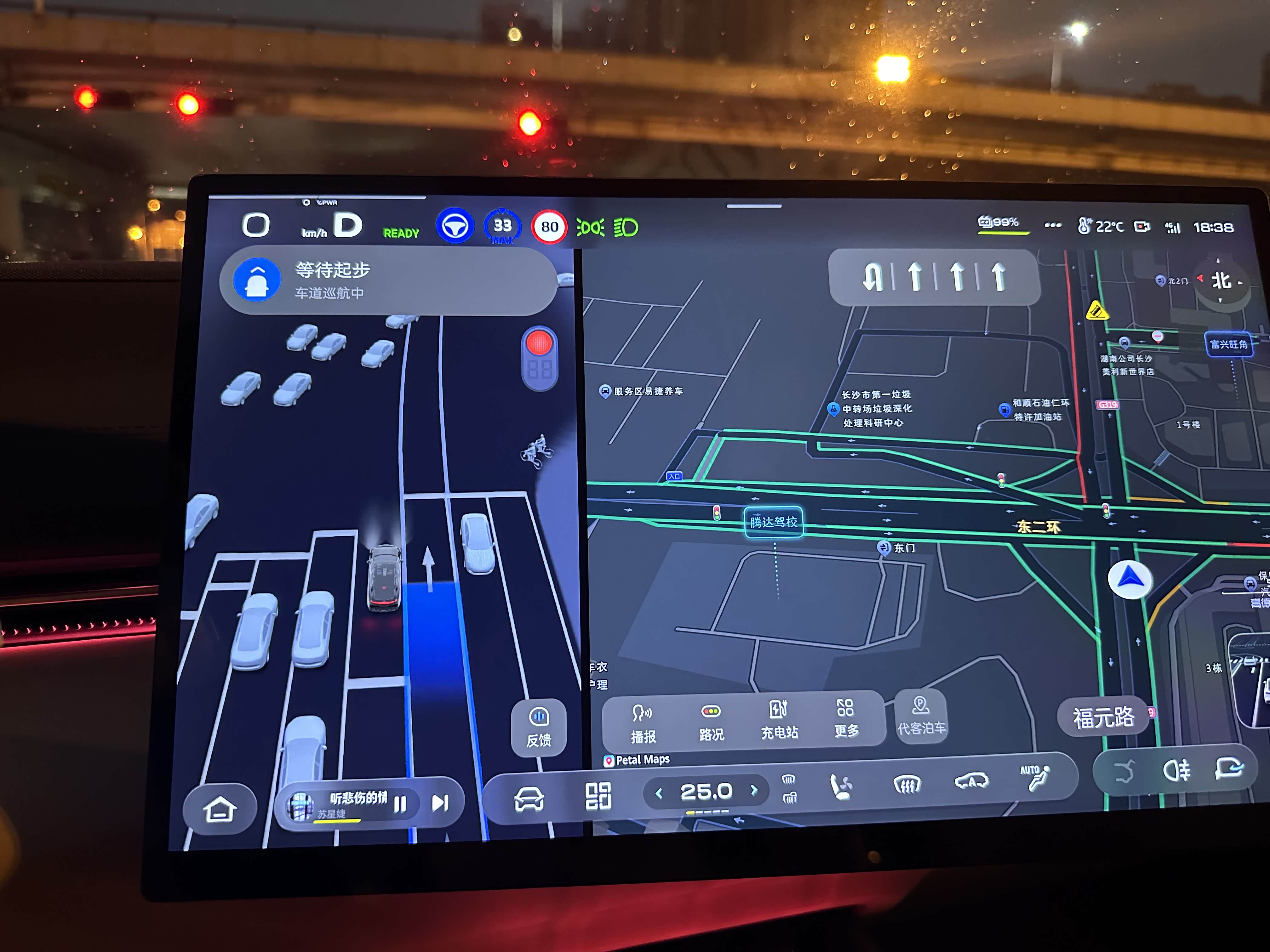 【图】体验2026款深蓝L07华为乾坤智驾ADS 4 SE_深蓝L07论坛_汽车之家论坛