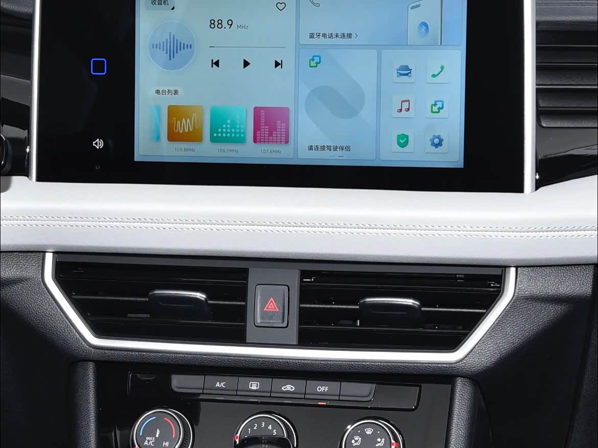 【图】这车算合资燃油冷门好车——捷达VA7_捷达VA7论坛_汽车之家论坛