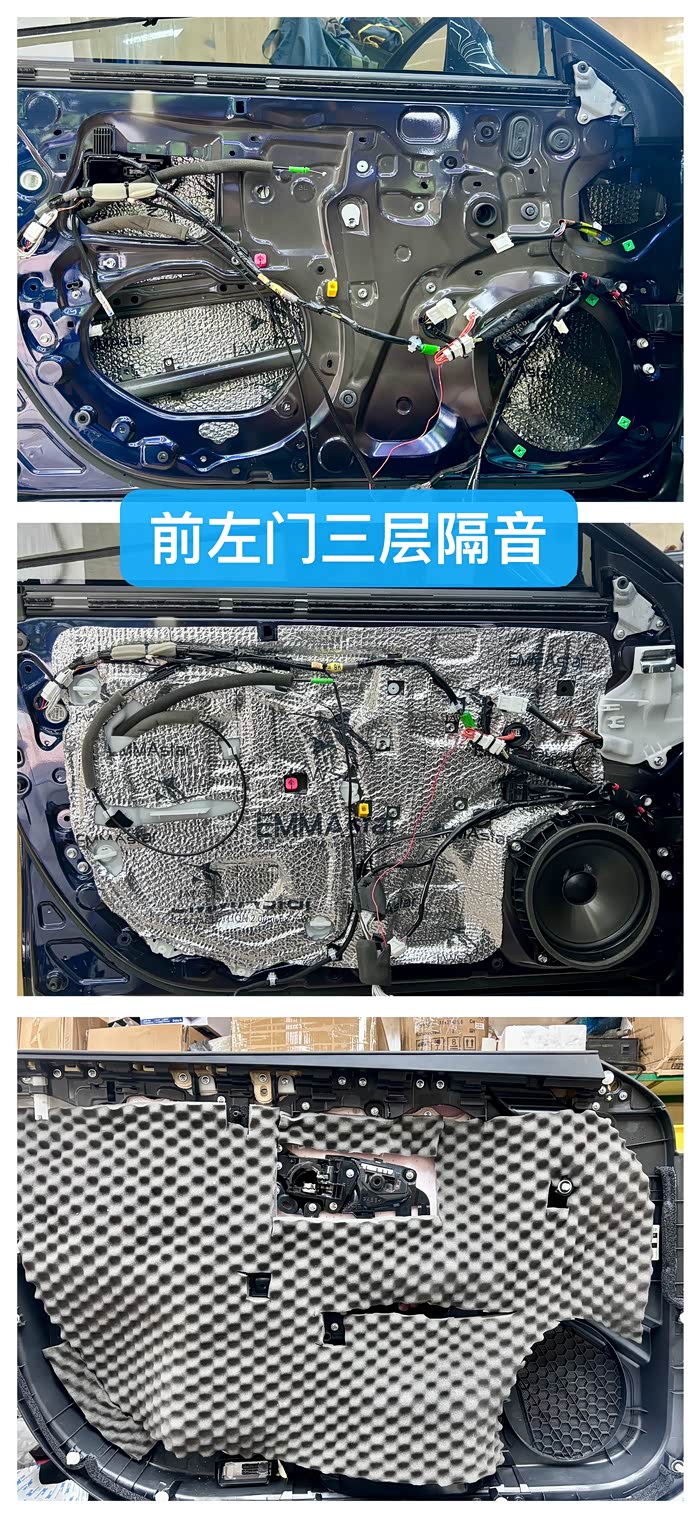 【图】雷克萨斯ES200哈曼第三代全频中音x5+歌航+四门大白鲨_雷克萨斯ES论坛_汽车之家论坛