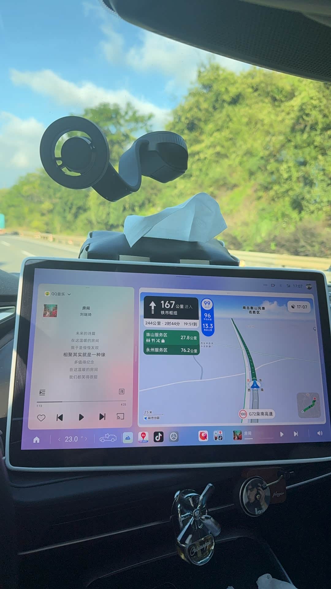 【图】SL03的地方色彩：在古城街巷藏满专属回忆 作为土生土长的苏_深蓝SL03论坛_汽车之家论坛