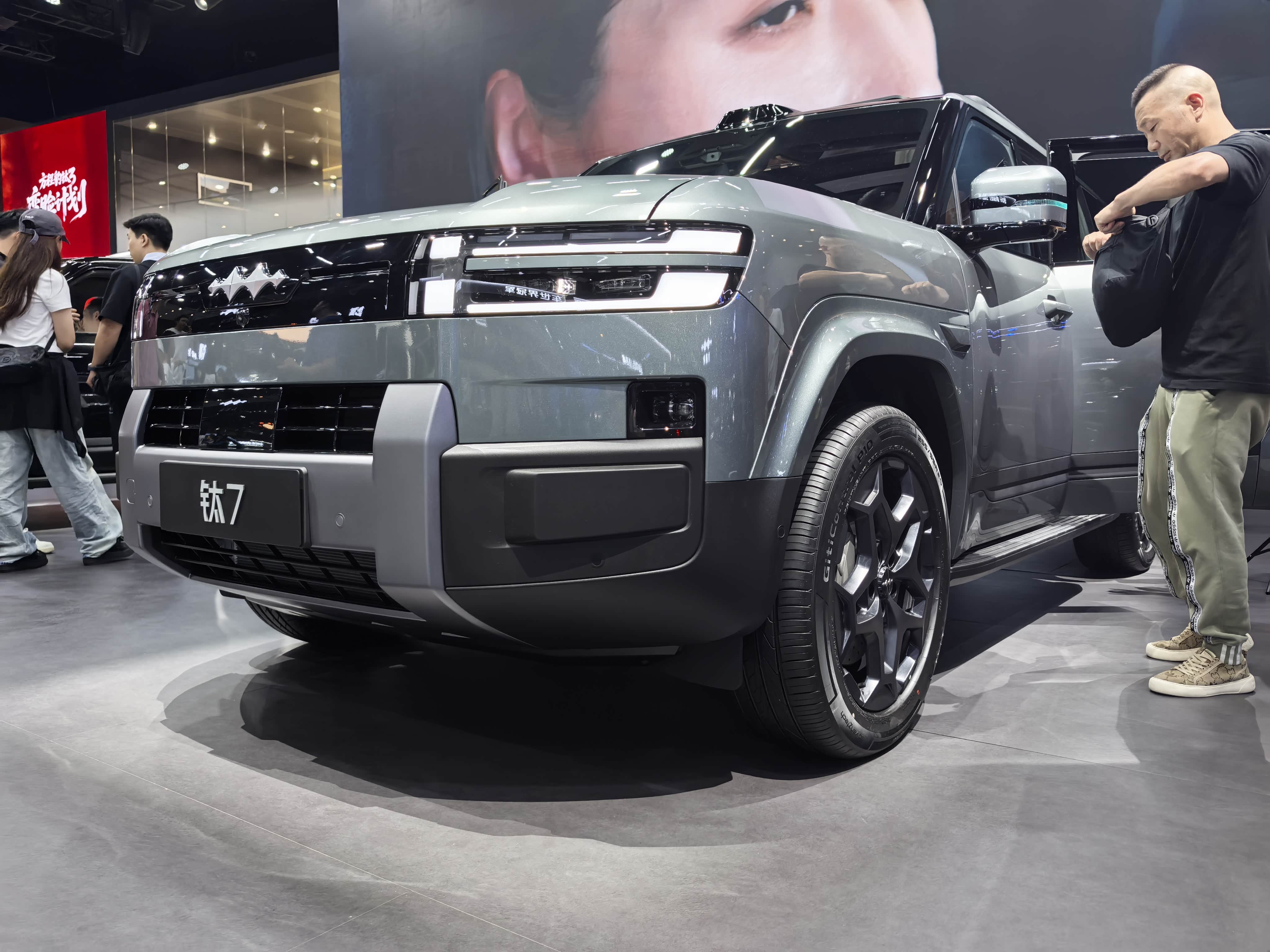 【图】钛7将于9月9日正式上市_西安论坛_汽车之家论坛