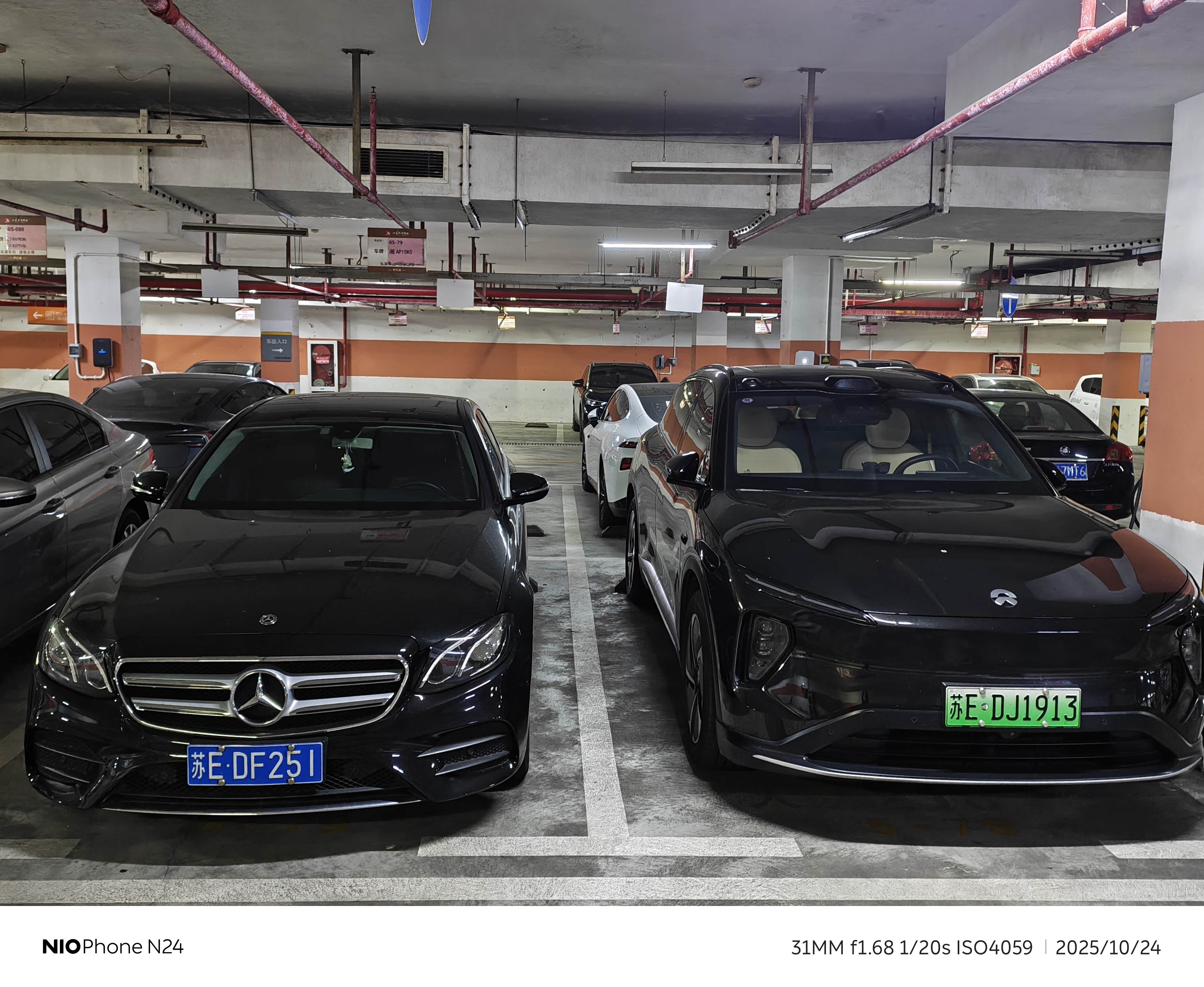 【图】开上了奔驰E200L,还会选择蔚来ES6吗？_蔚来ES6论坛_汽车之家论坛