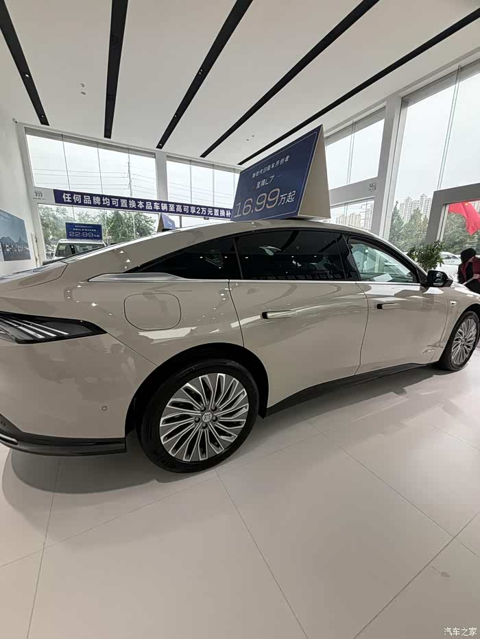 【图】实地探车至境L7，17 万级合资新能源的诚意答卷_别克至境L7论坛_汽车之家论坛