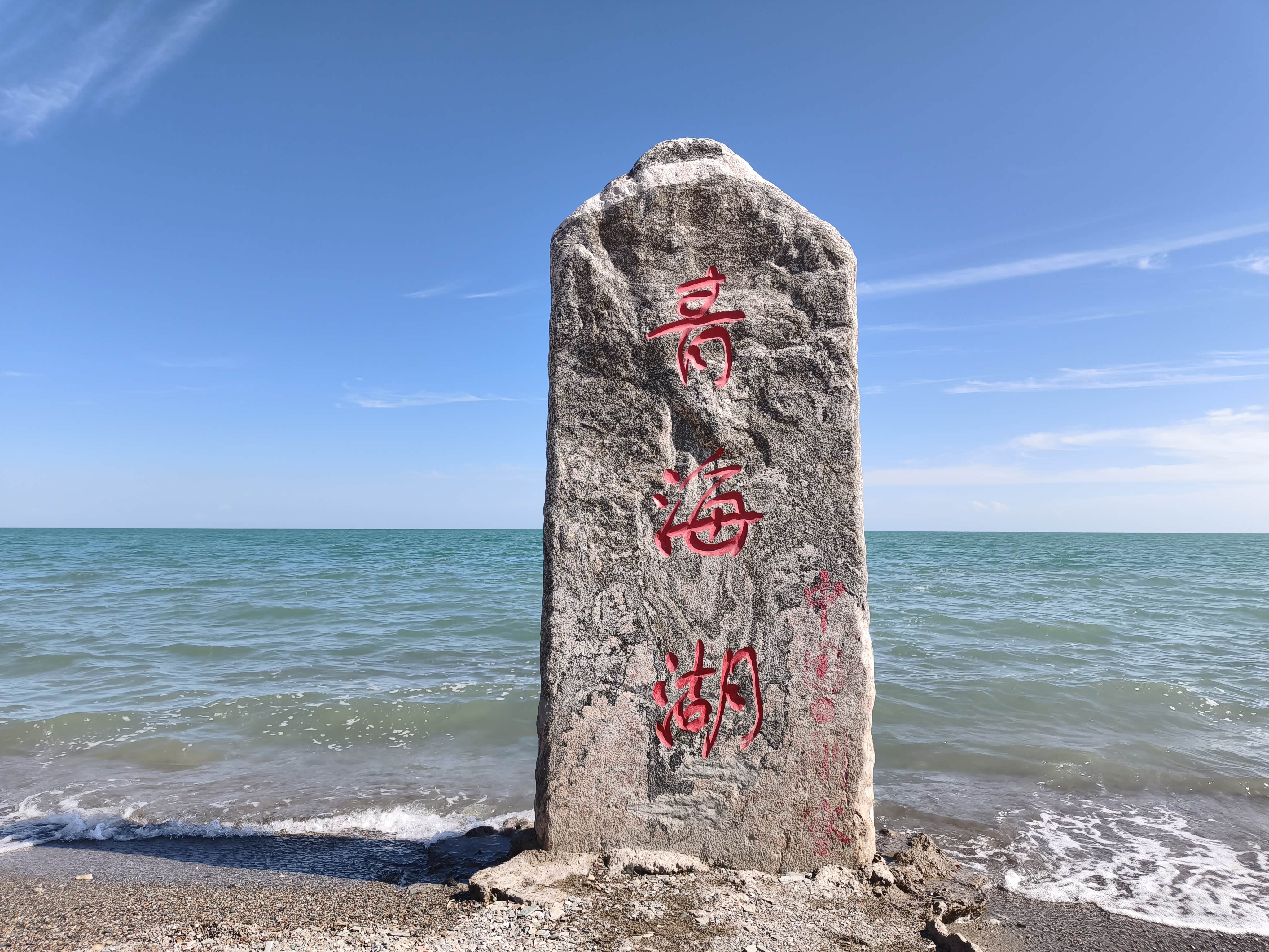 【图】Q07提车初体验_长安启源Q07论坛_汽车之家论坛