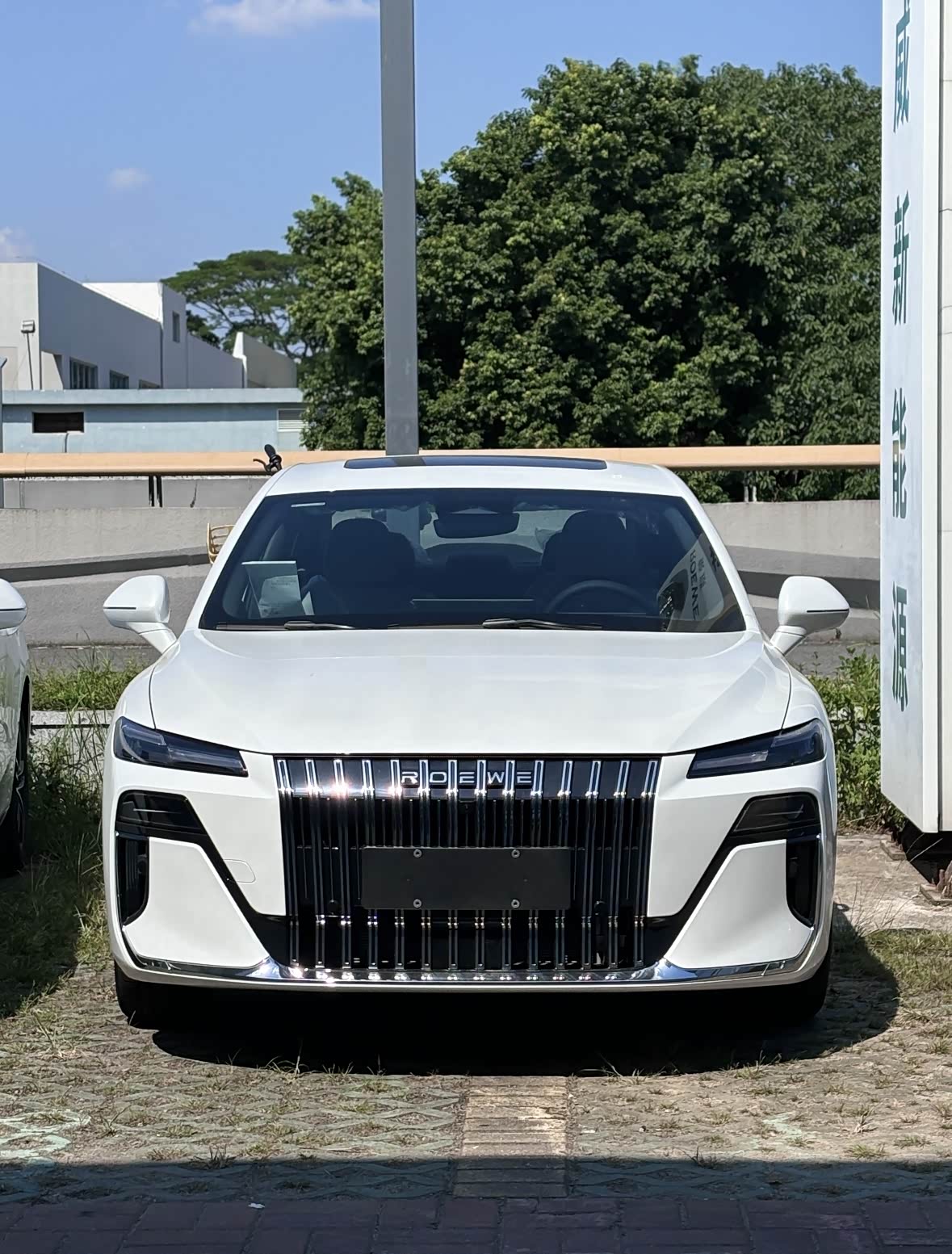 【图】荣威 M7 DMH 提车_荣威M7 DMH论坛_汽车之家论坛