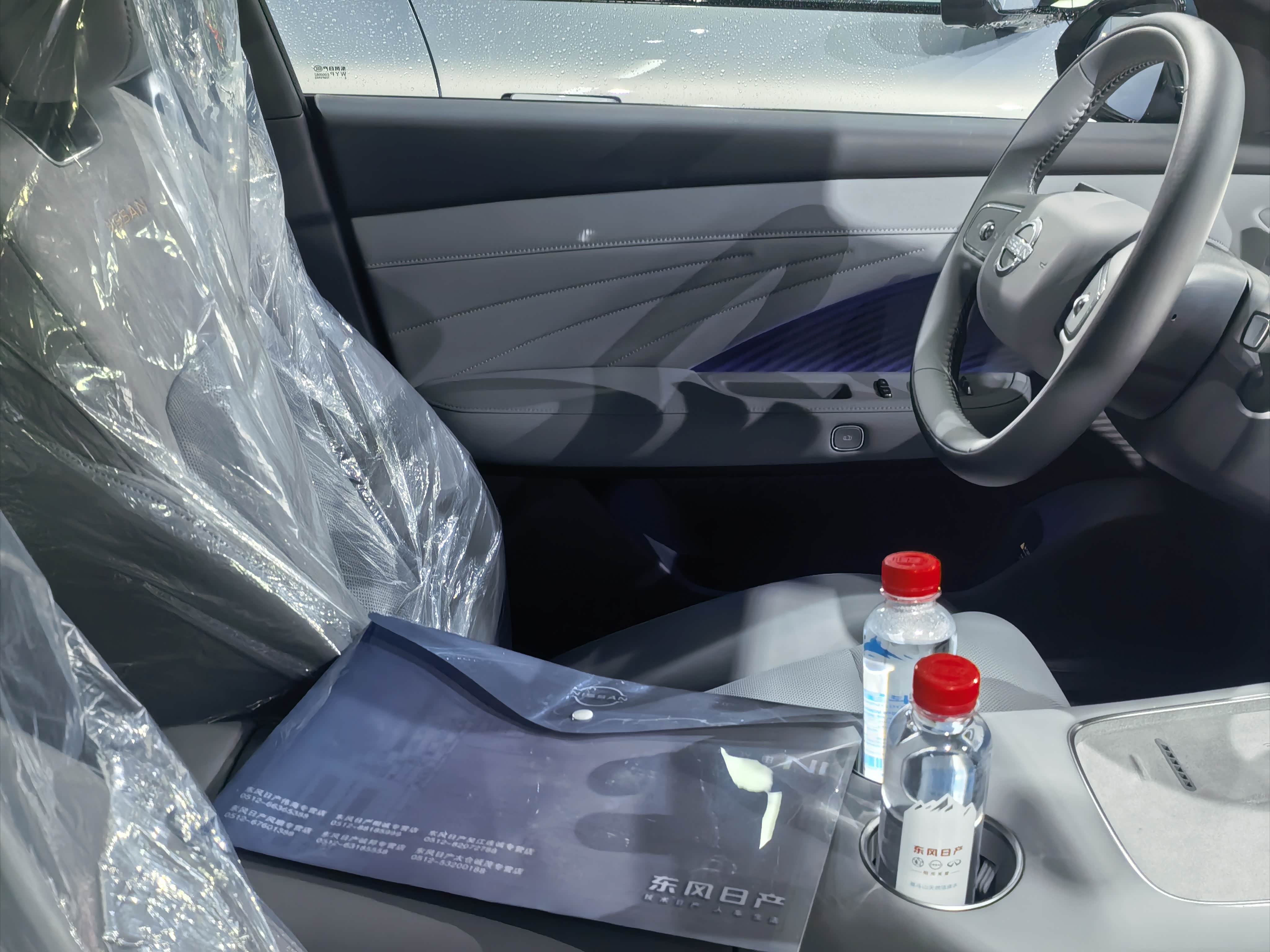 【图】等了小半个月，我的森野青N7 625Pro总算提回家了！这颜_日产N7论坛_汽车之家论坛