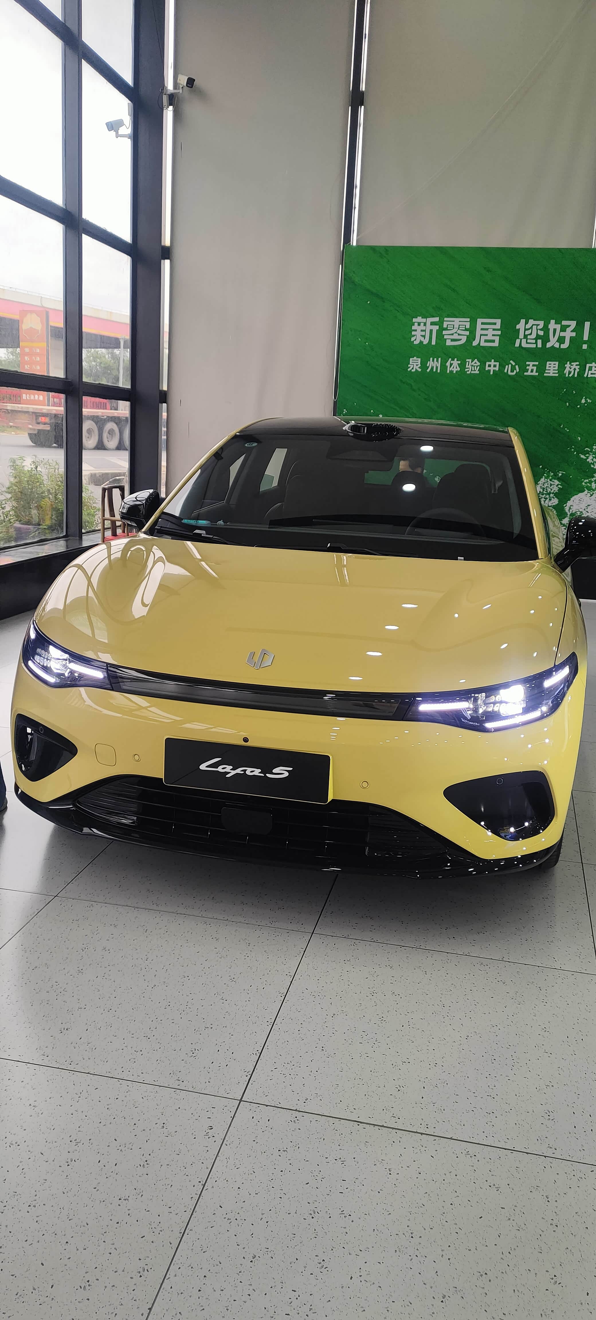 【图】探访Lafa5_零跑Lafa5论坛_汽车之家论坛