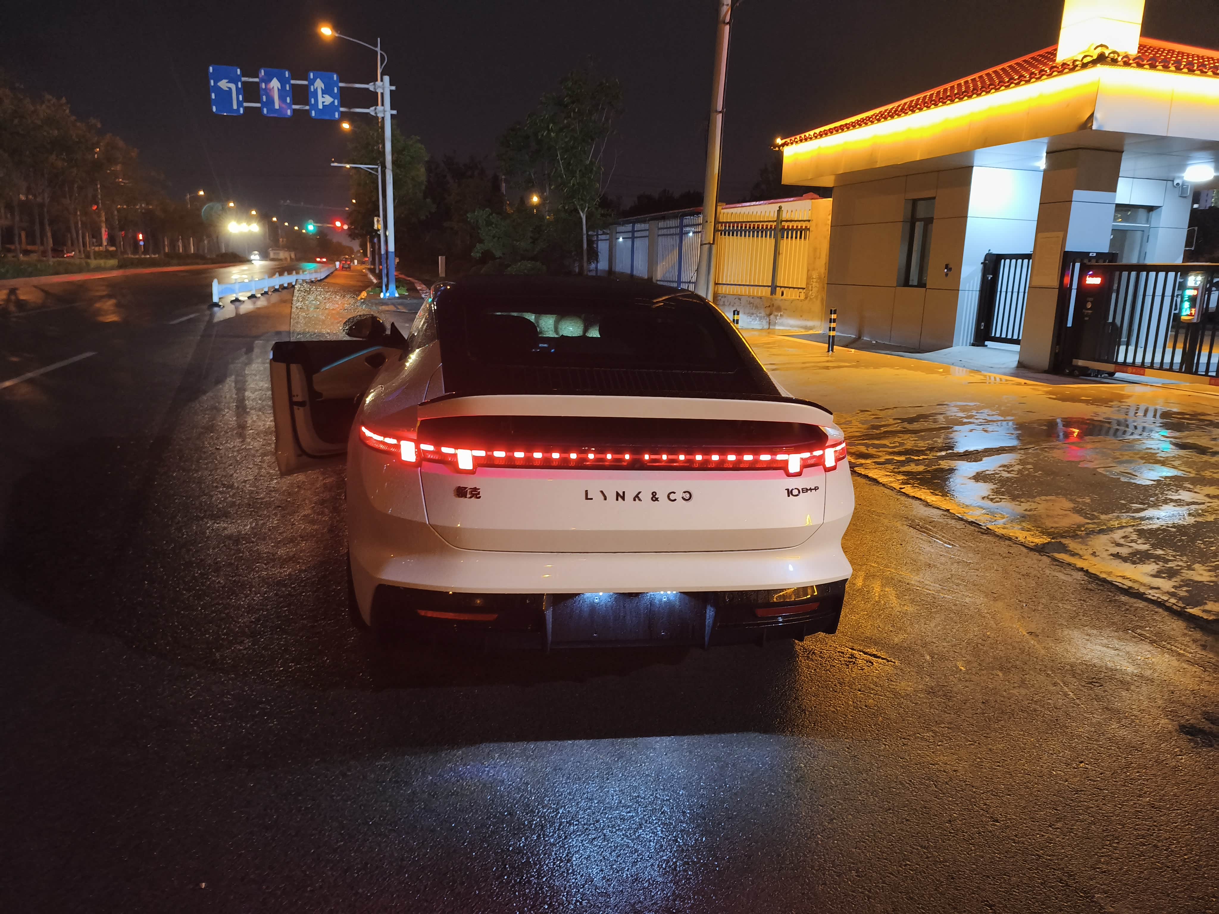 【图】终于提到领克10EMP_领克10 EM-P论坛_汽车之家论坛