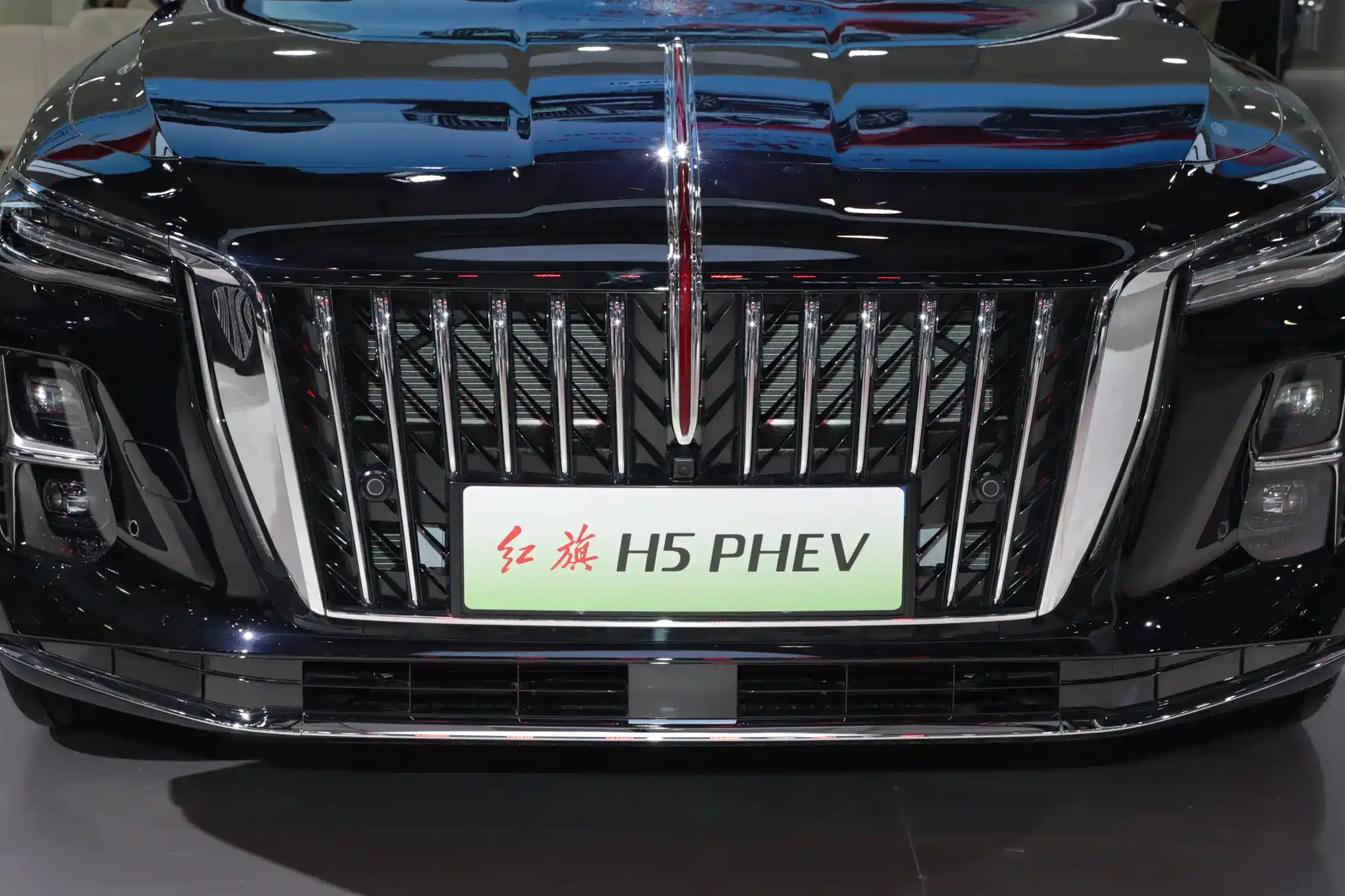 【图】红旗H5 PHEV综合产品力_红旗H5 PHEV论坛_汽车之家论坛