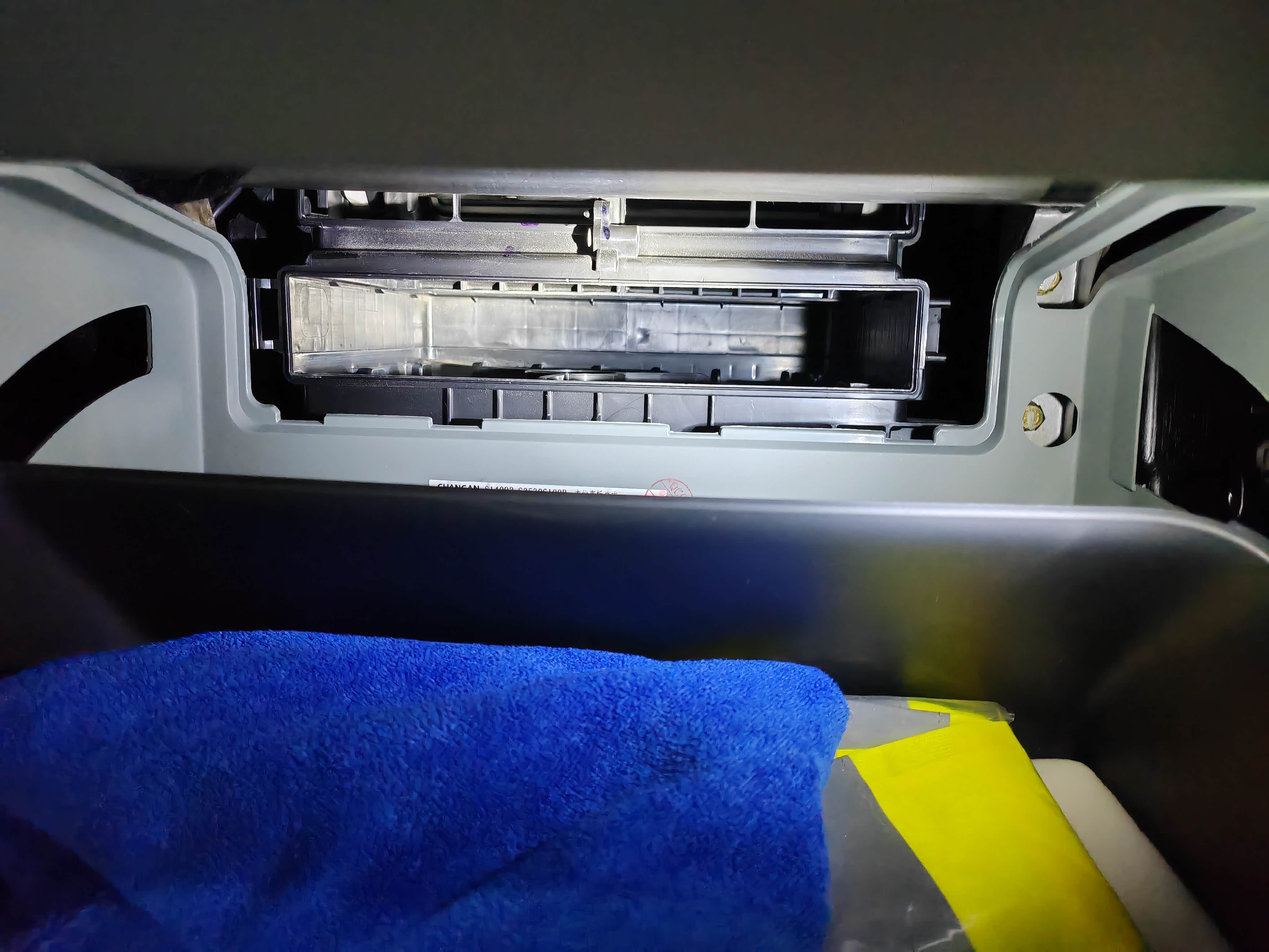 【图】自己动手，为启源A07换空调滤芯_长安启源A07论坛_汽车之家论坛