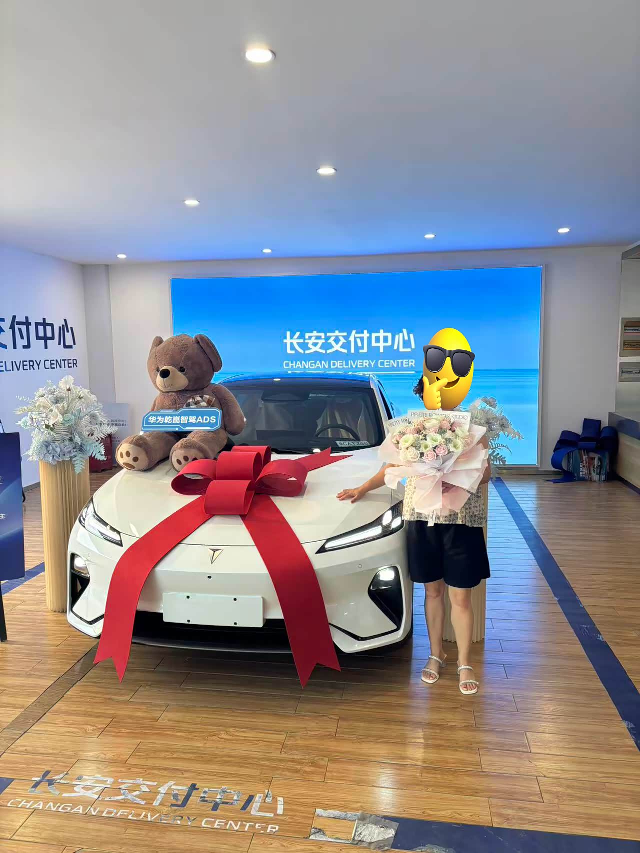 【图】#与L07的初次见面_深蓝L07论坛_汽车之家论坛