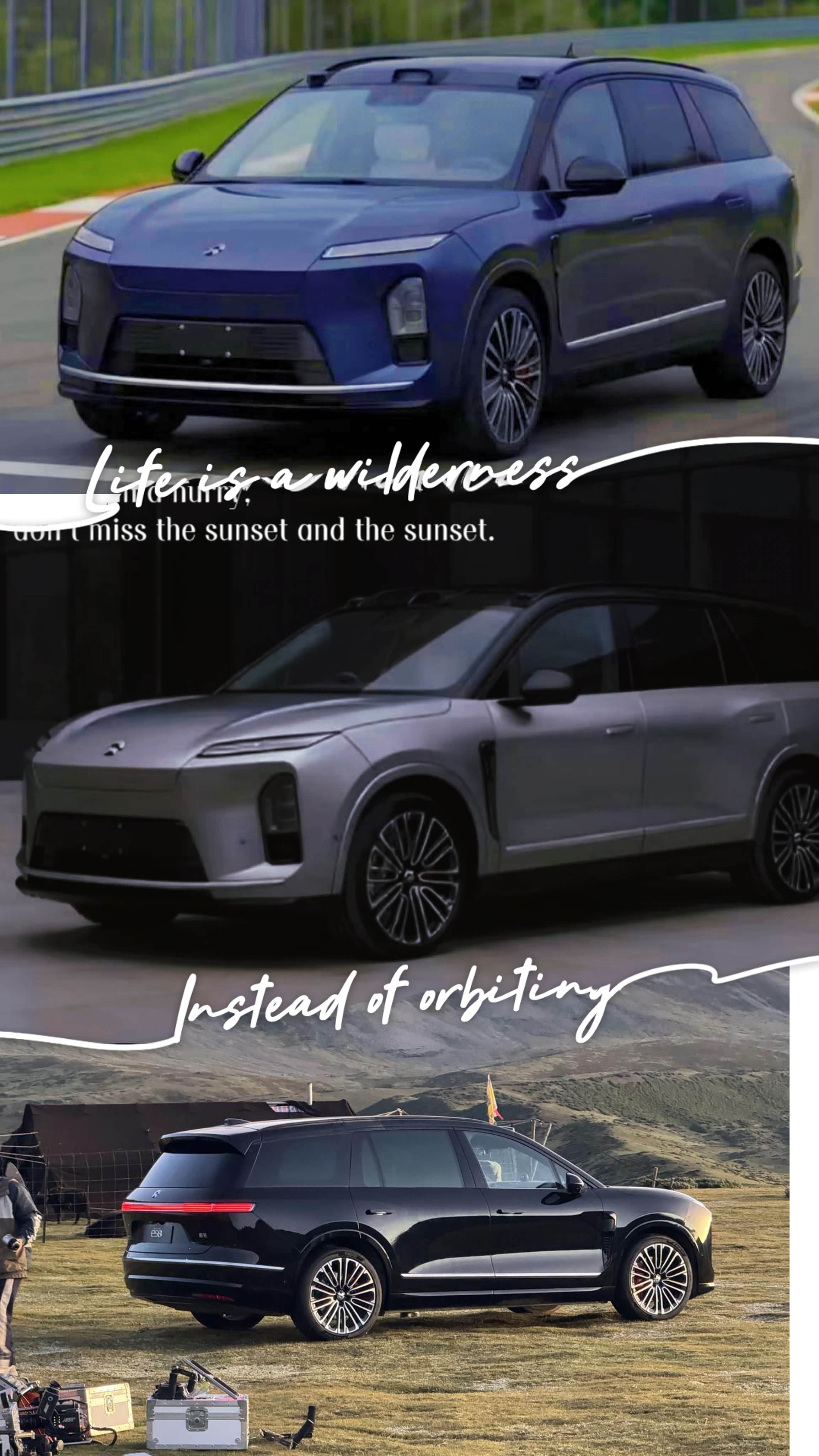 【图】三代ES8，它要来了_蔚来ES8论坛_汽车之家论坛