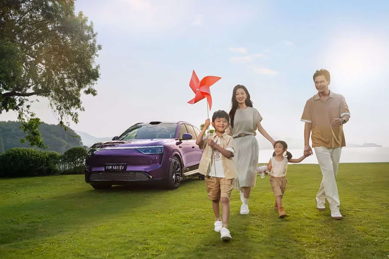 【图】问界M9/M8/M7/M5对比手册：四款车型超值之选全解析_问界M9论坛_汽车之家论坛