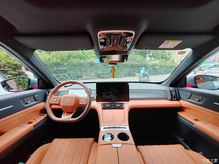 【图】试驾山海L7 plus，当场“中毒”_捷途山海L7 PLUS论坛_汽车之家论坛