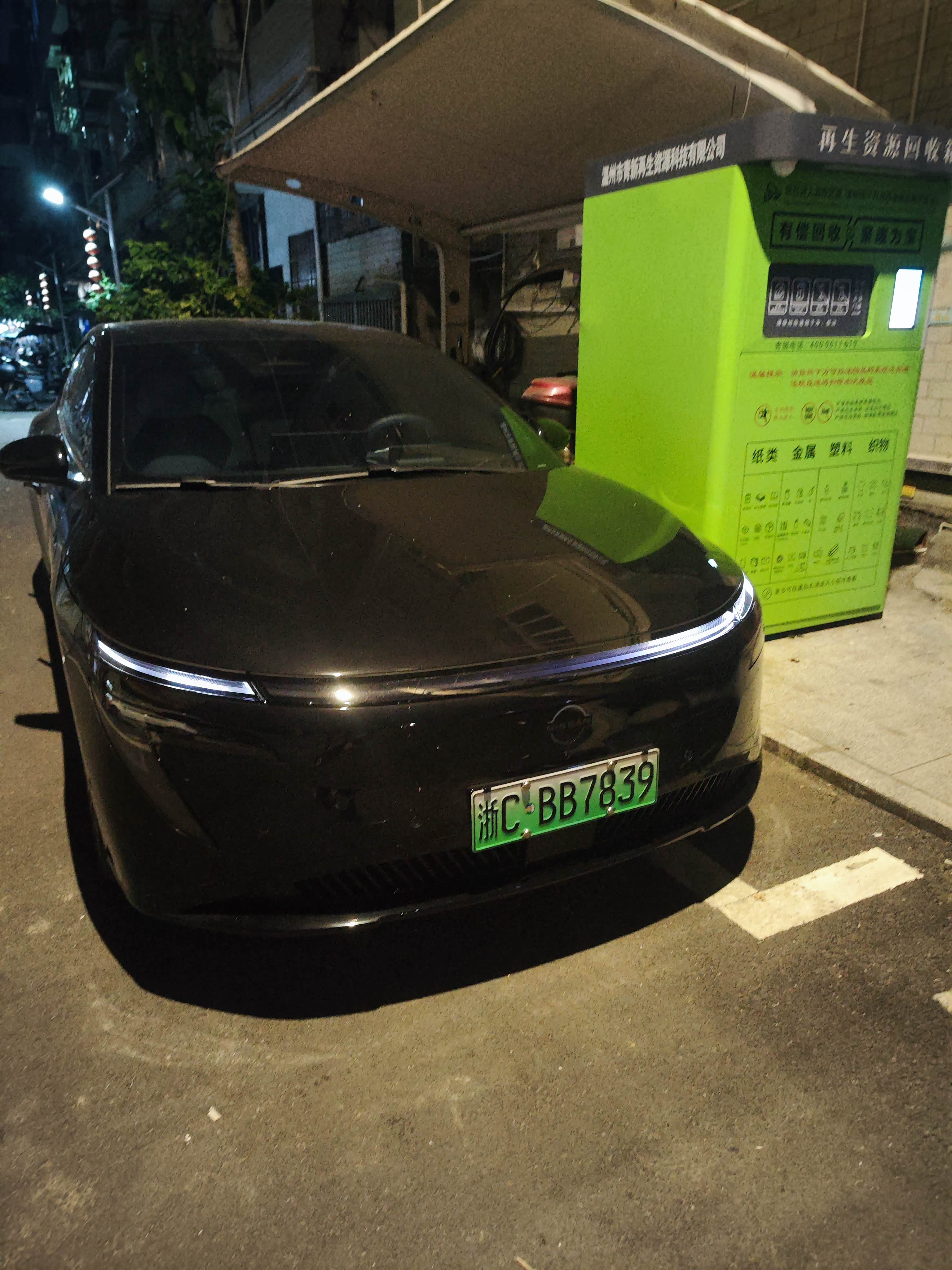 【图】全家出游好伙伴：东风日产N7的自驾游记_夏利N7论坛_汽车之家论坛