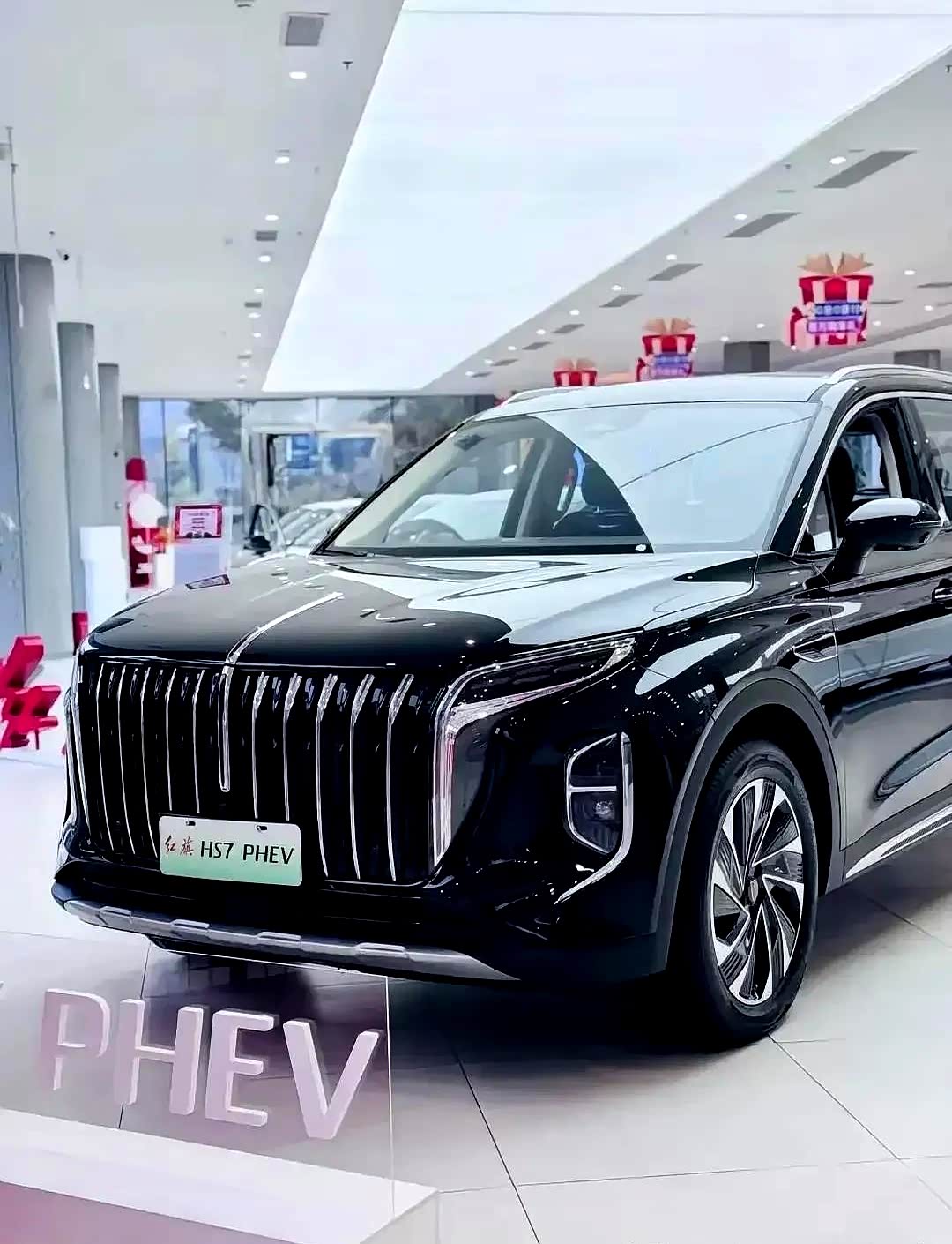 【图】深度剖析红旗HS7 PHEV外观，9分实至名归_红旗HS7 PHEV论坛_汽车之家论坛