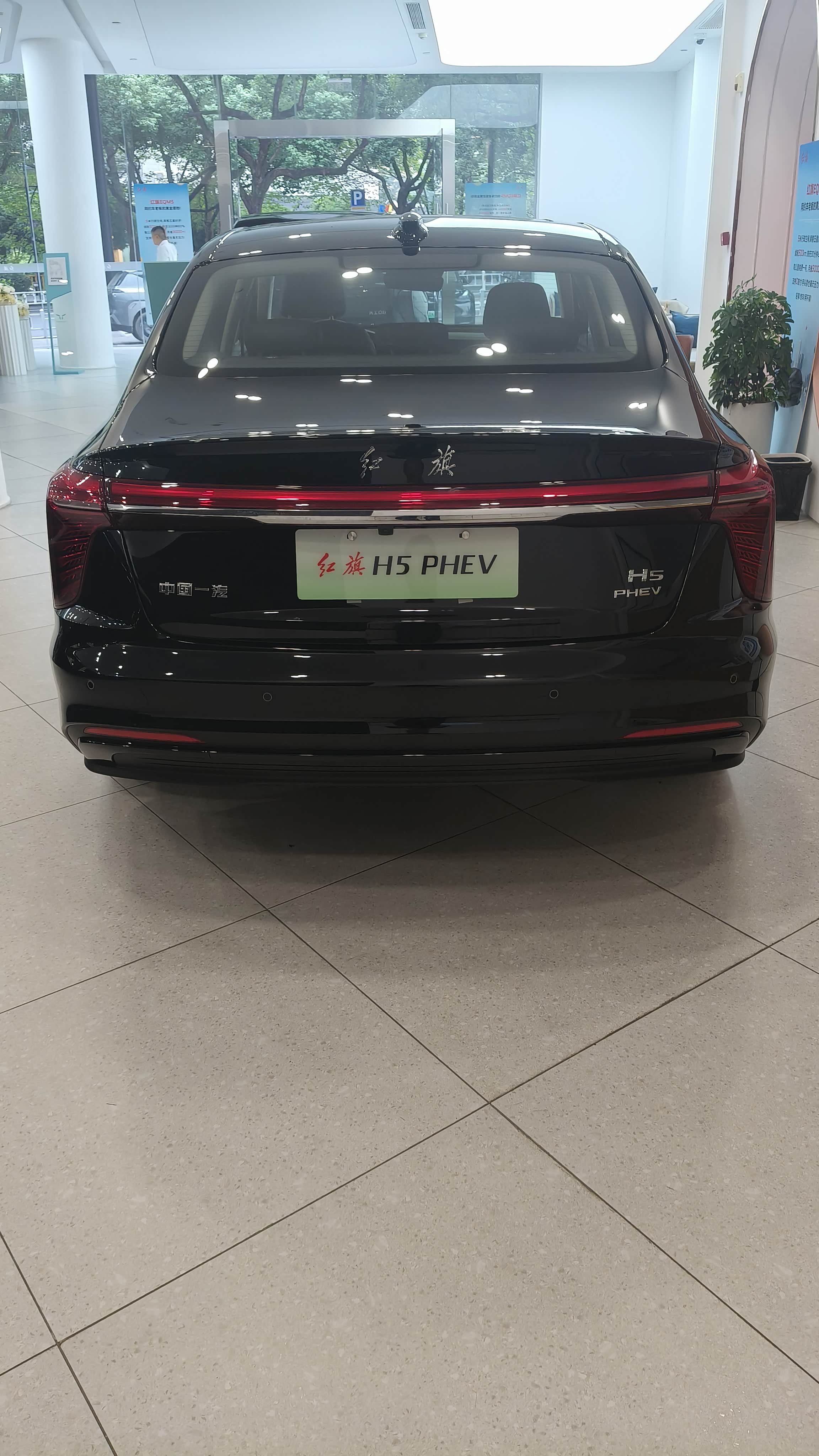【图】红旗H5 PHEV：20万级混动优选_红旗HS5论坛_汽车之家论坛