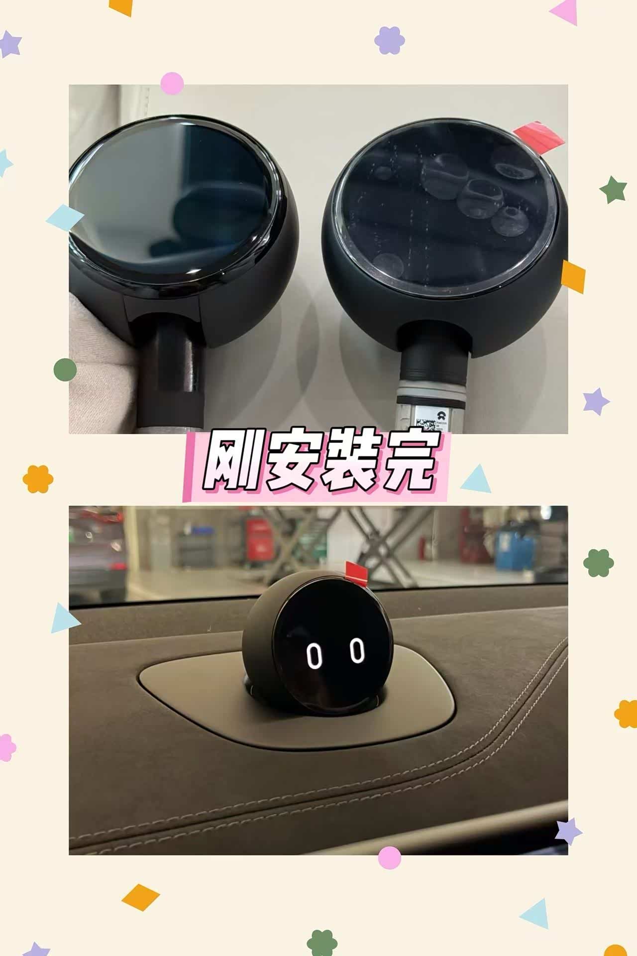 【图】NOMI 3.0值得升级吗？_蔚来ES6论坛_汽车之家论坛