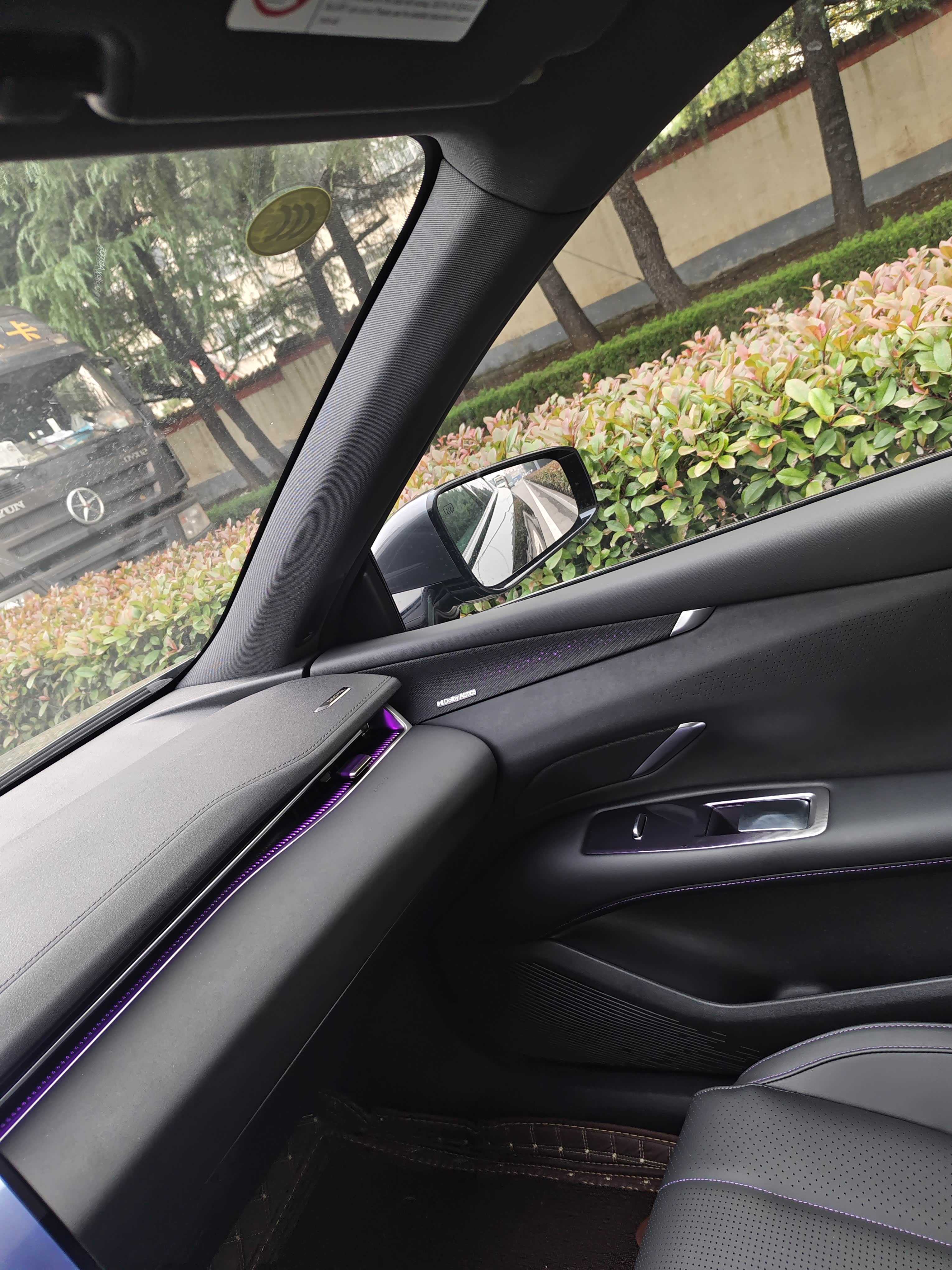 【图】#2026款深蓝l07提车体验_深蓝L07论坛_汽车之家论坛