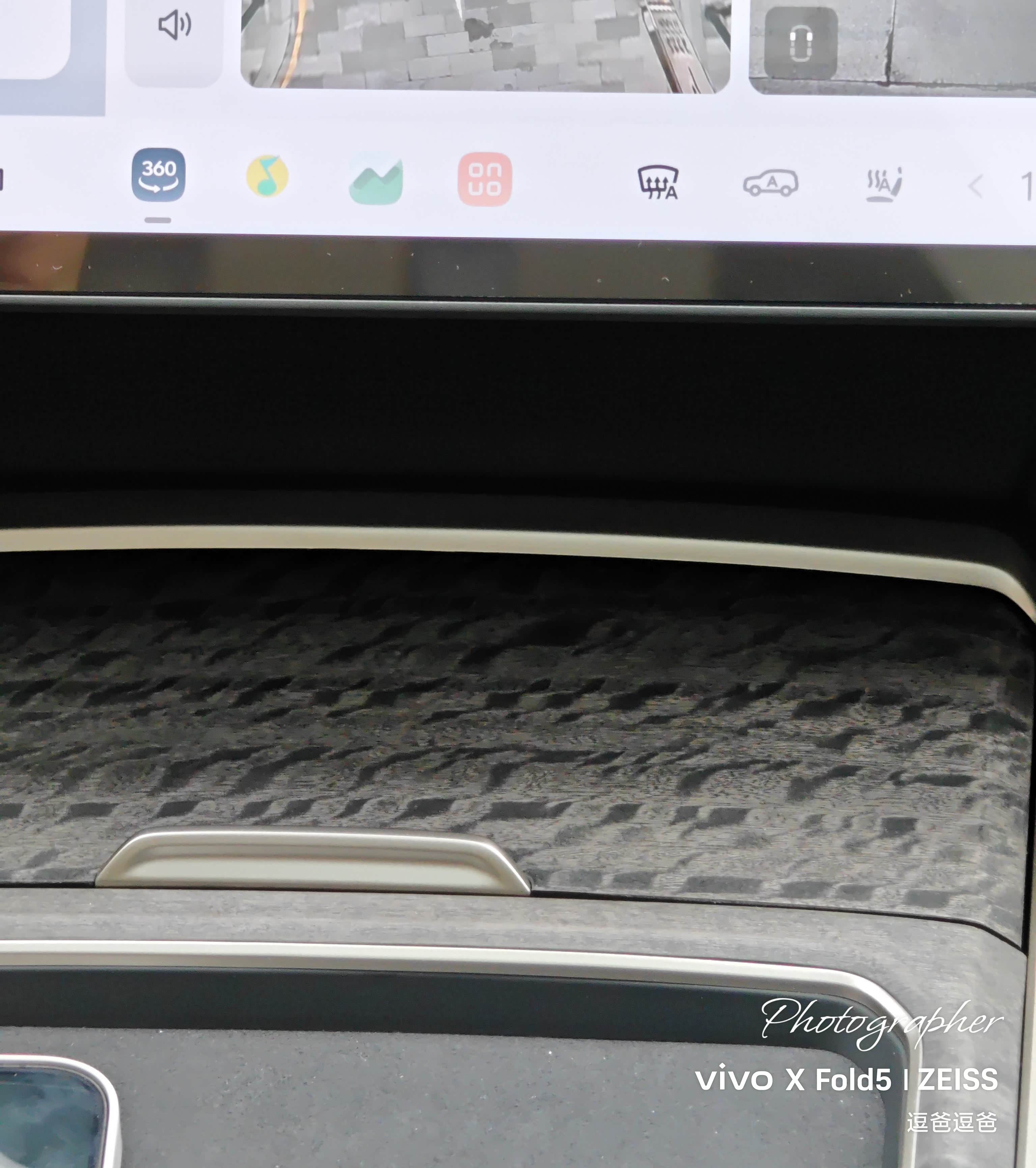 【图】乐道L90要不要选装Nappa座椅？_乐道L90论坛_汽车之家论坛