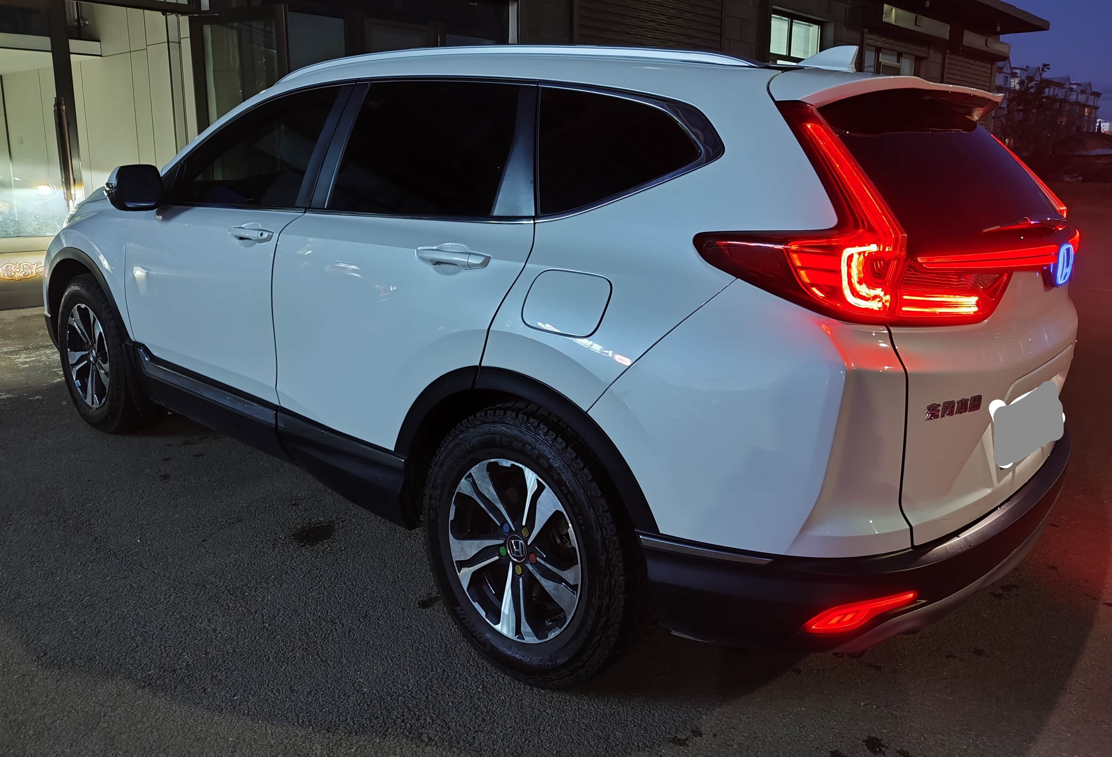 【图】出售本田CRV17款1.5t_本田CR-V论坛_汽车之家论坛