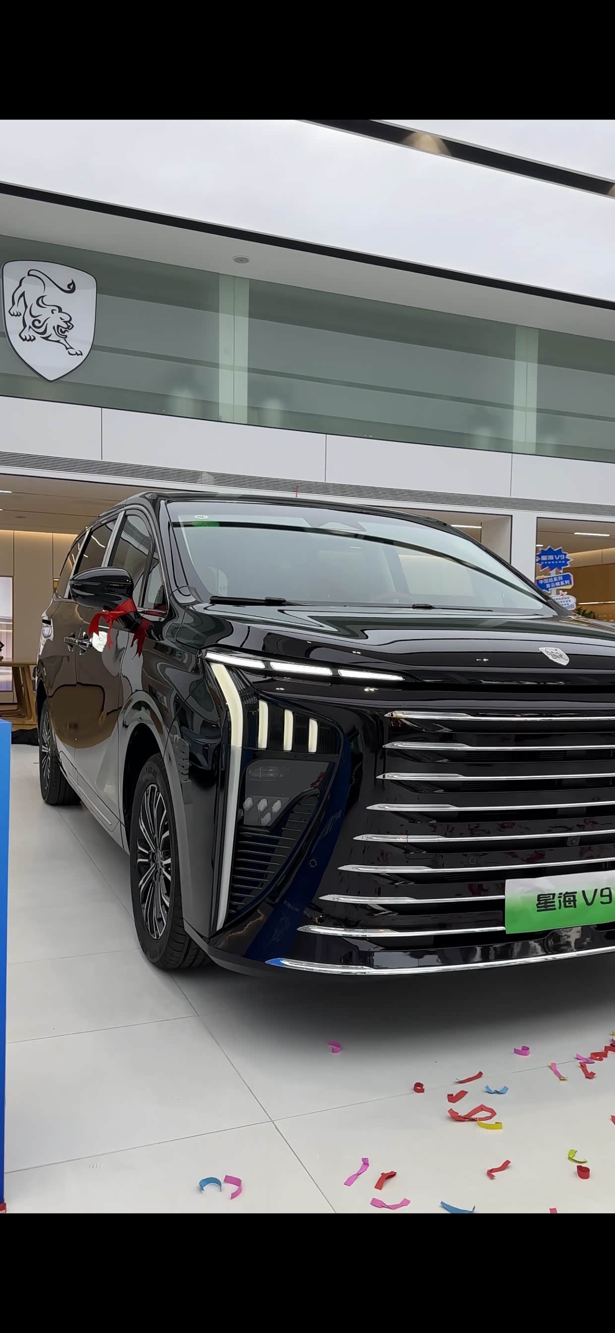 【图】东风风行星海 V9，一款出色的七座豪华 MPV_星海V9论坛_汽车之家论坛