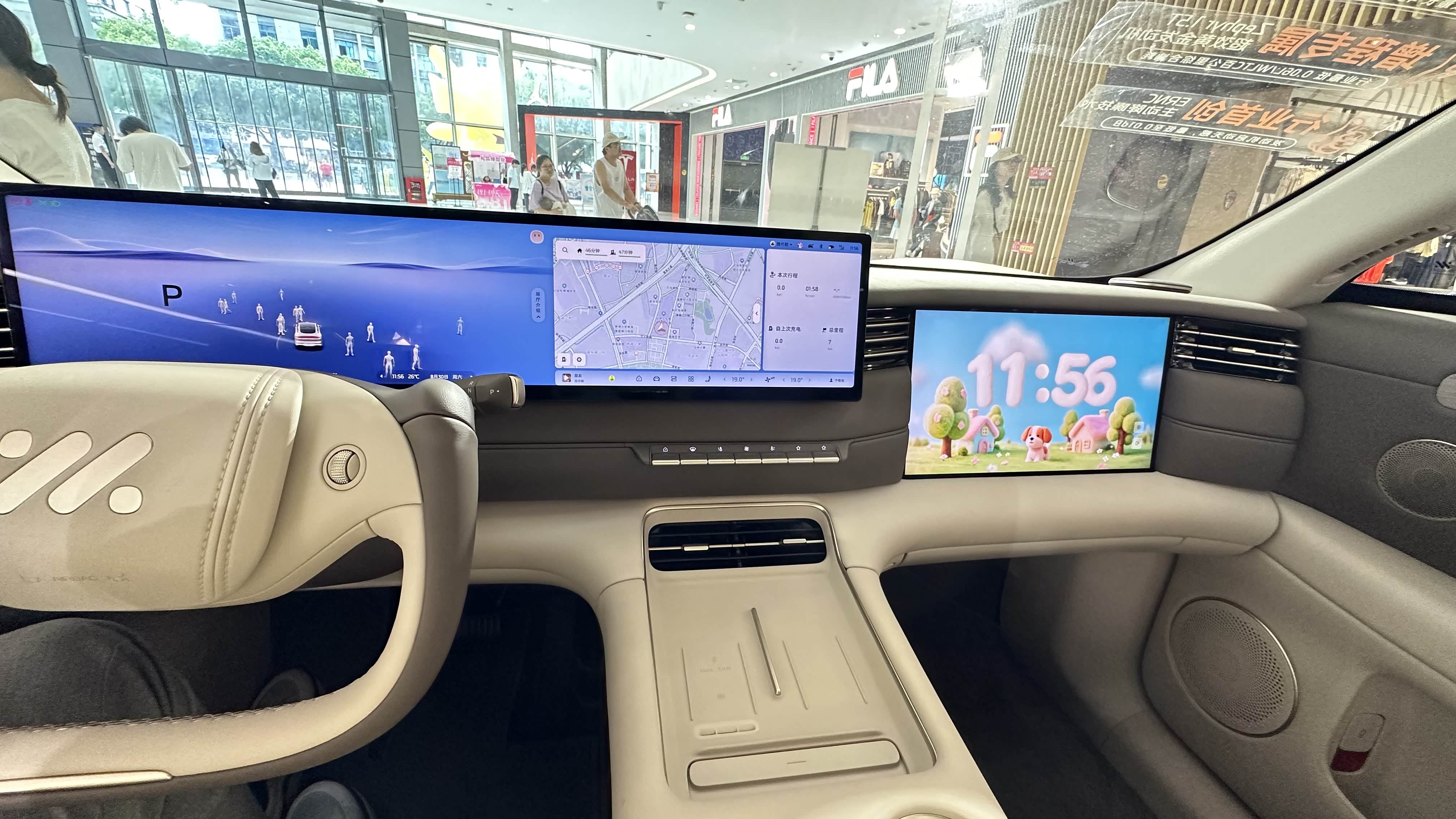 【图】探店新一代智己LS6超级增程版_智己LS6论坛_汽车之家论坛