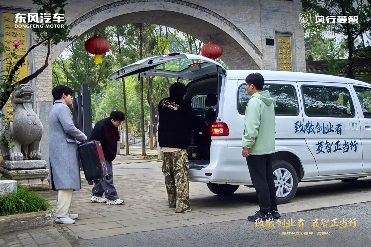 【图】5万级MPV对决！菱智M5_菱智论坛_汽车之家论坛