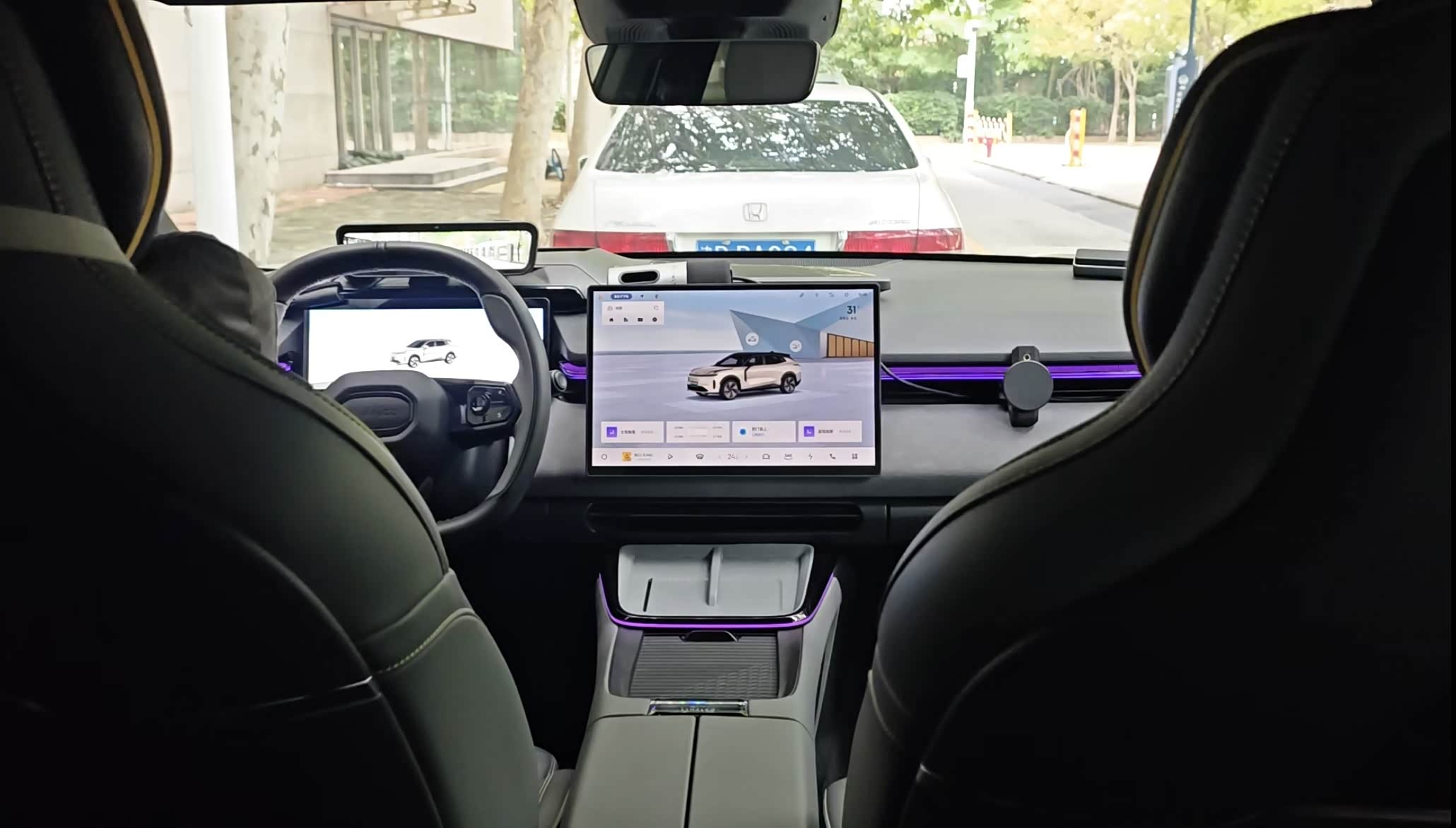 【图】领克08EM-P分享：外观吸睛配置拉满，这才是我的理想座驾_领克08 EM-P论坛_汽车之家论坛